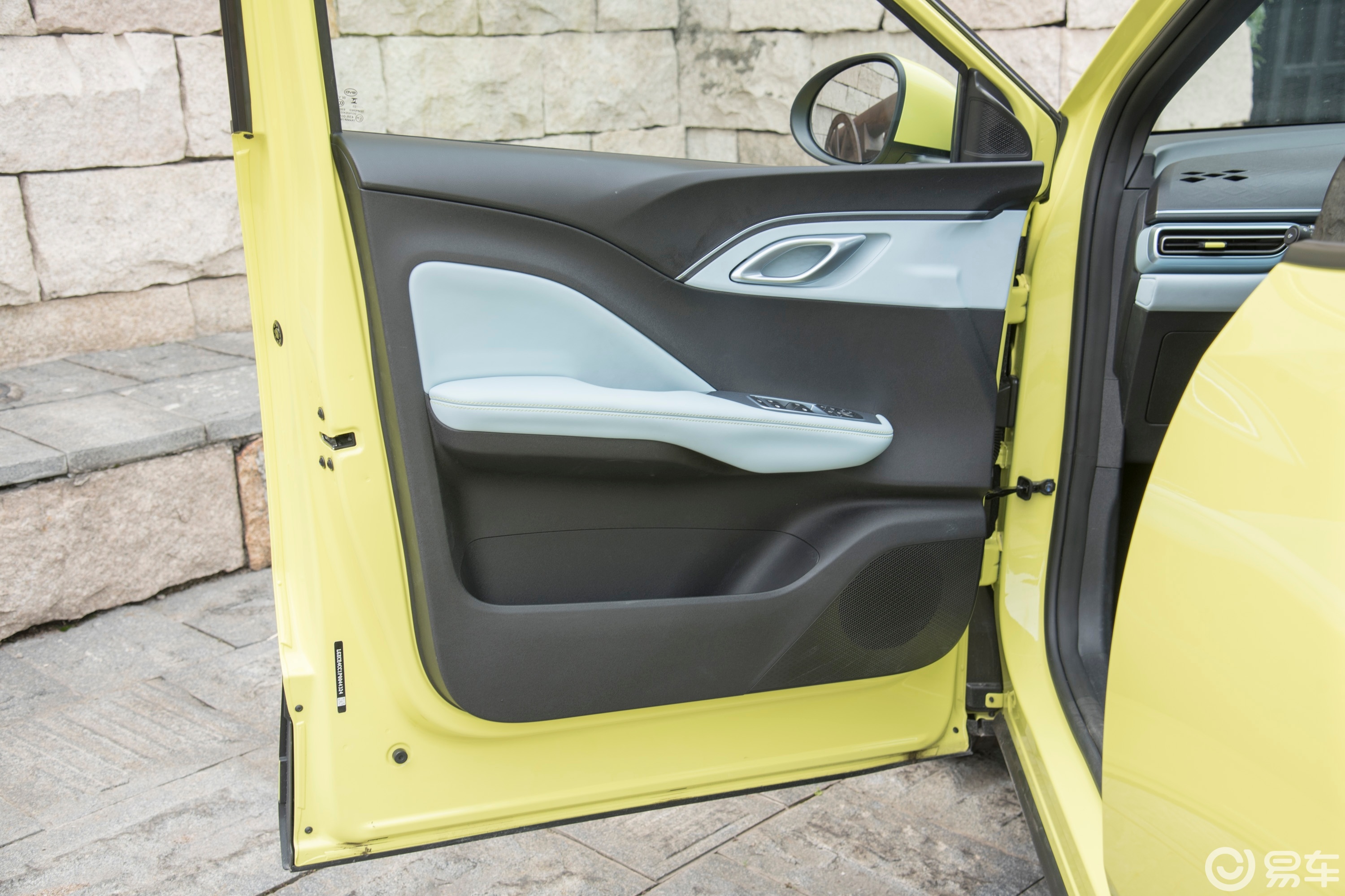 【海鸥405km 飞翔版主驾驶位图片-汽车图片大全】-易车