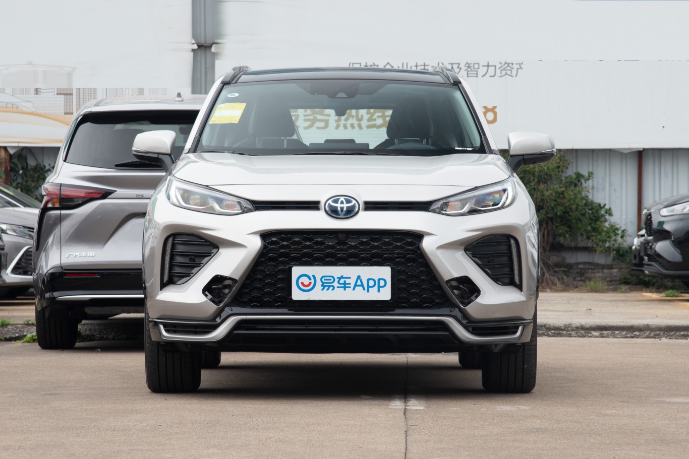 【威兰达 插电混动高性能版 2.5L 73km 四驱激擎版正前水平图片-汽车图片大全】-易车