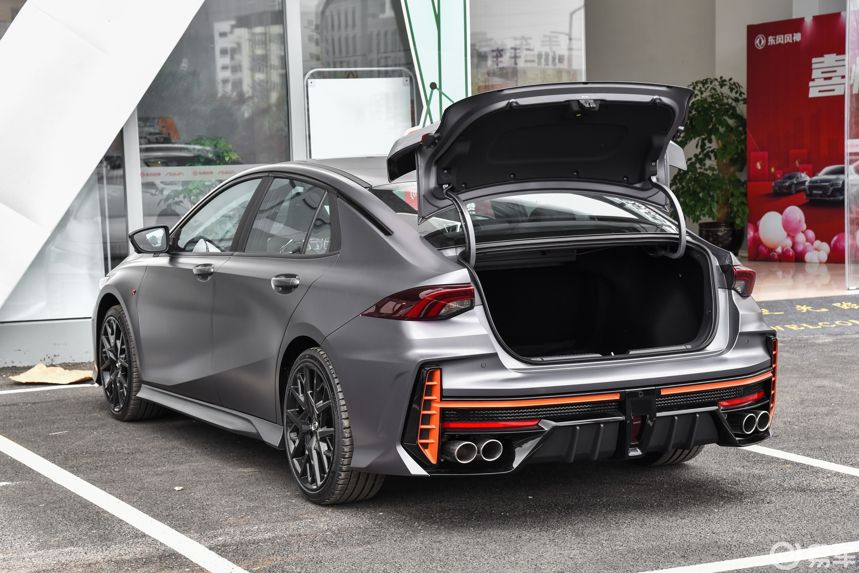 【影豹影豹R 400T 自动Max版空间图片-汽车图片大全】-易车