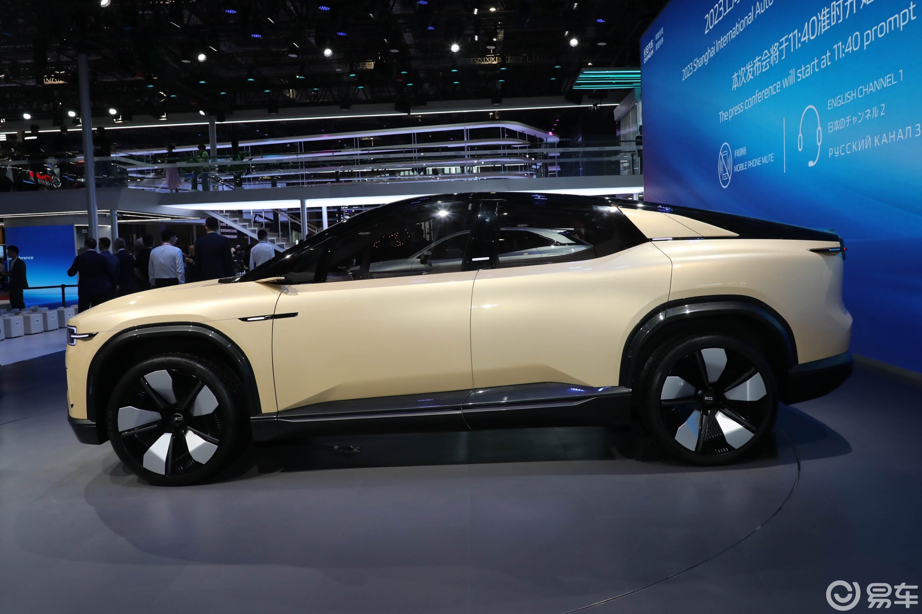 【长安启源CD701顶配版图片-汽车图片大全】-易车