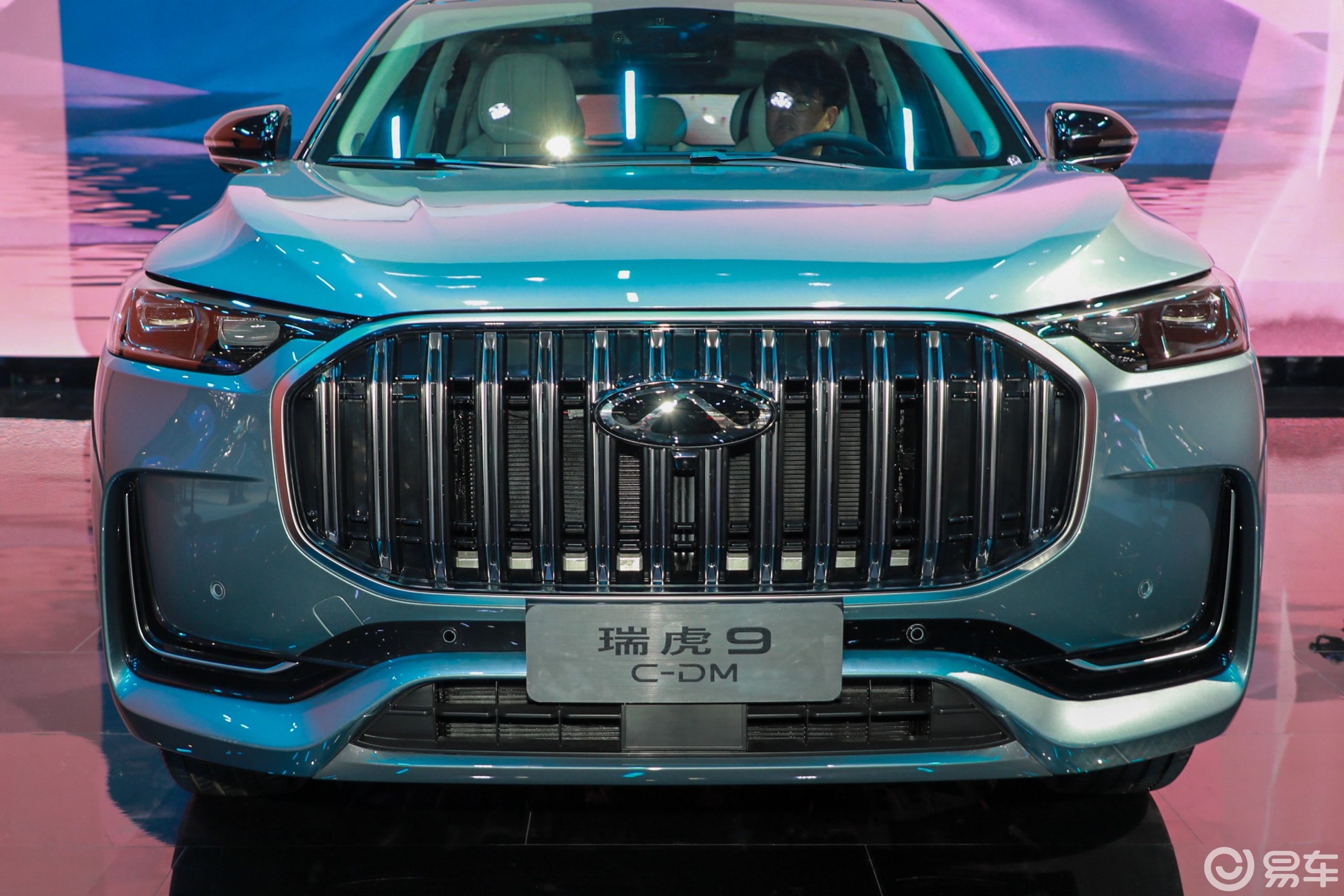 【瑞虎9 C-DM顶配版图片-汽车图片大全】-易车