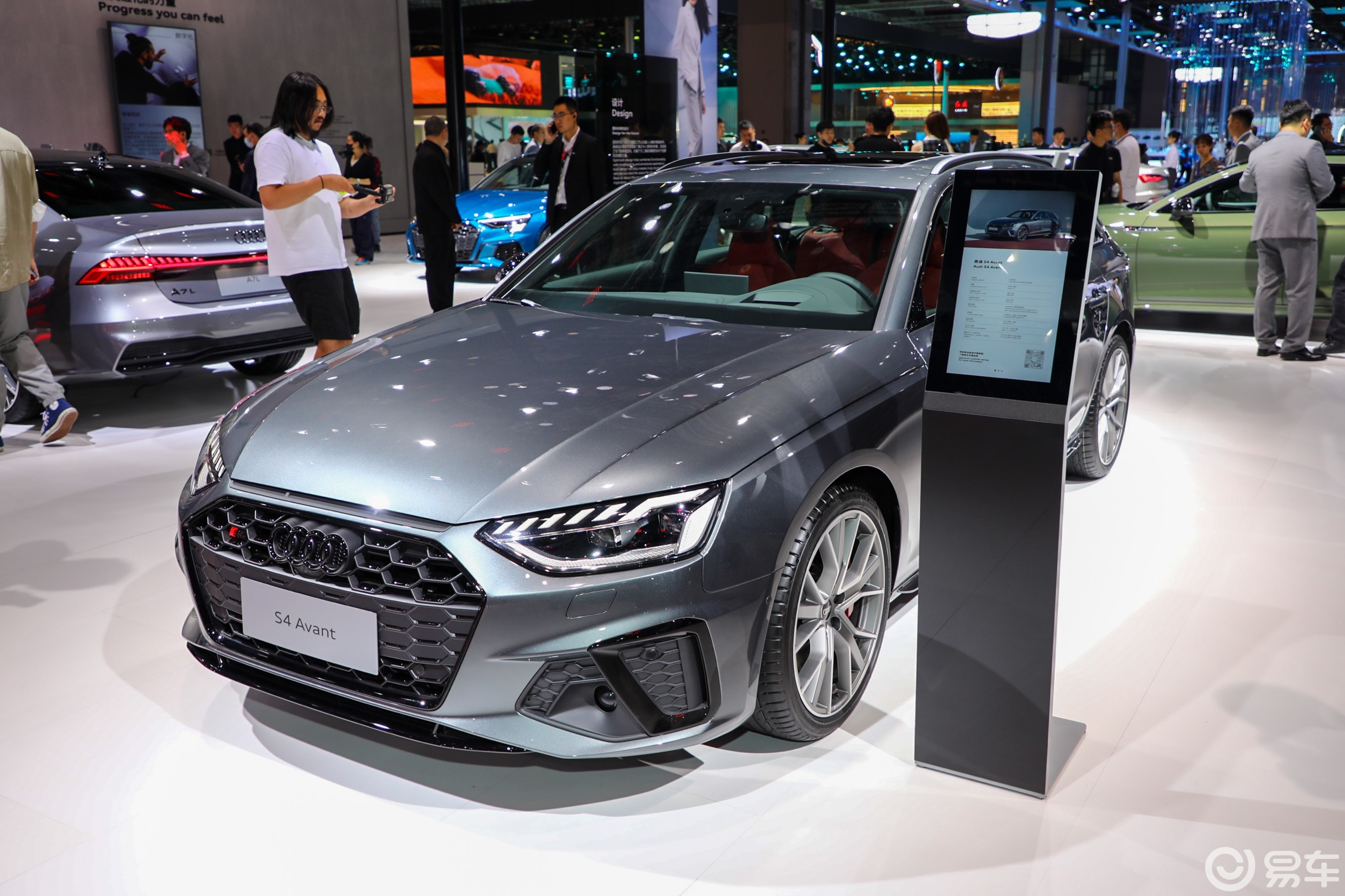 【奥迪S4图片-汽车图片大全】-易车