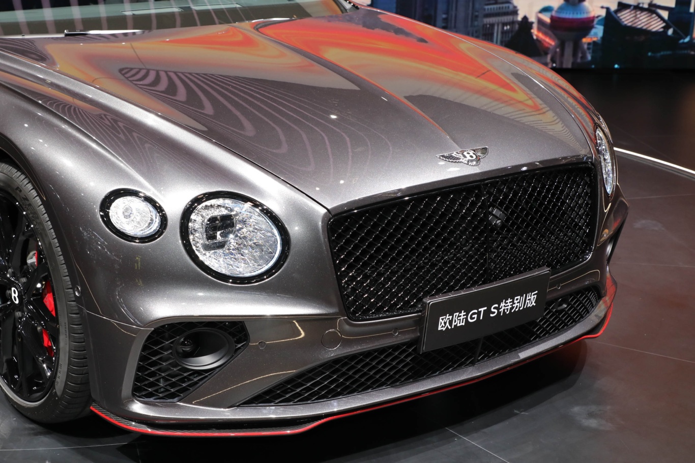 【欧陆4.0T GT S V8图片-汽车图片大全】-易车