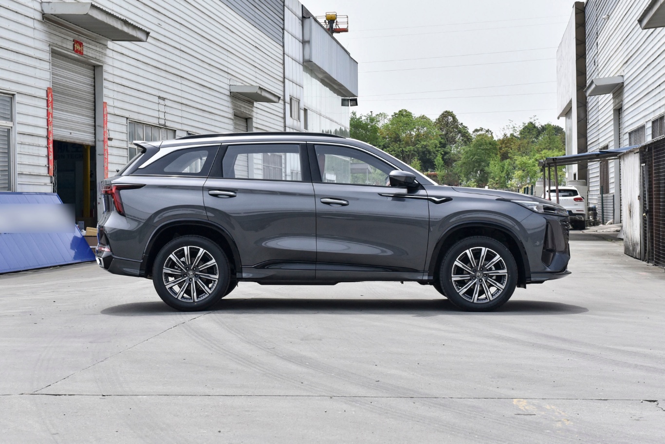 【长安CS75PLUS第三代 1.5T 尊贵型正侧车头向右水平图片-汽车图片大全】-易车