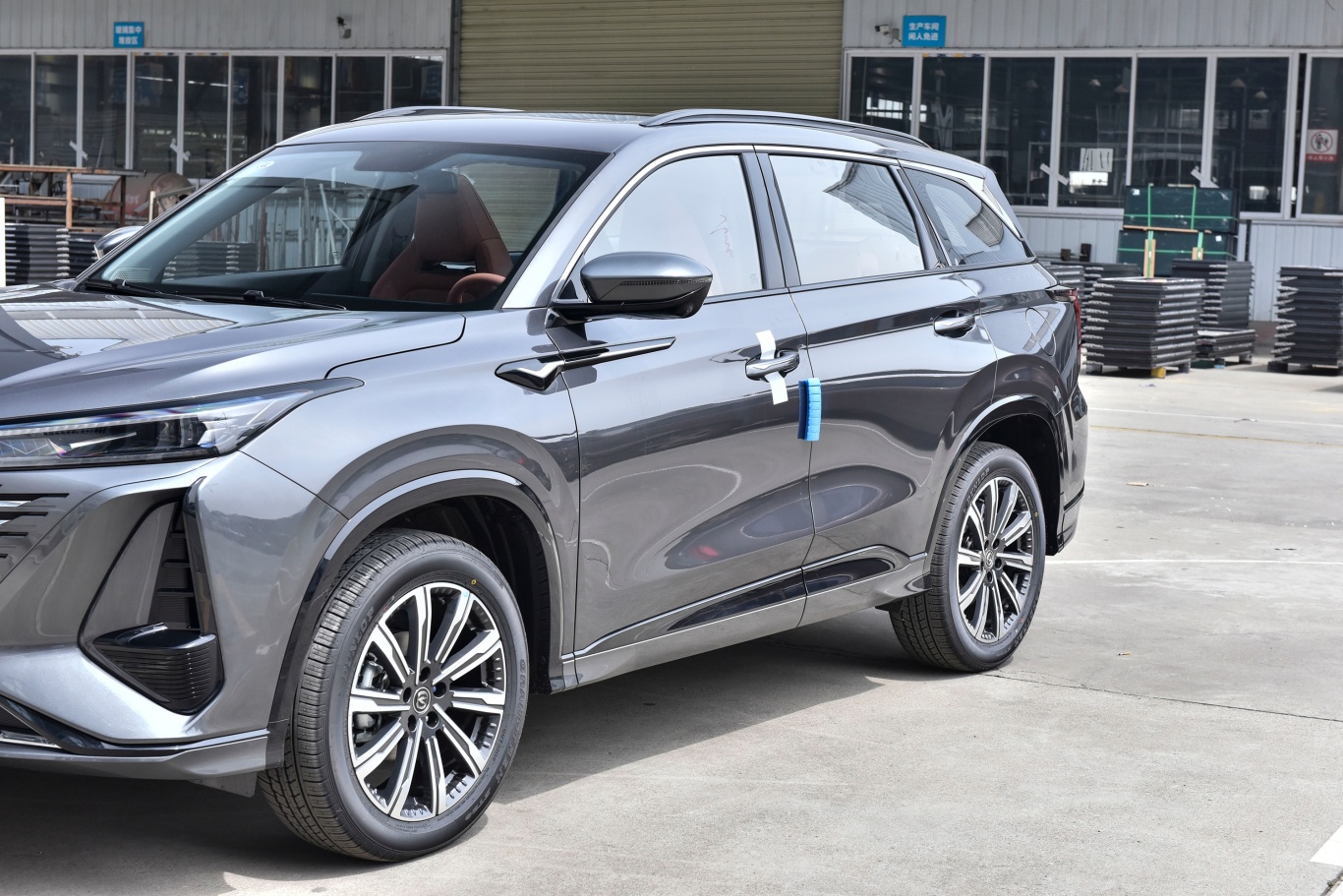 【长安cs75plus第三代 1 5t 尊贵型外观细节图片 汽车图片大全】 易车