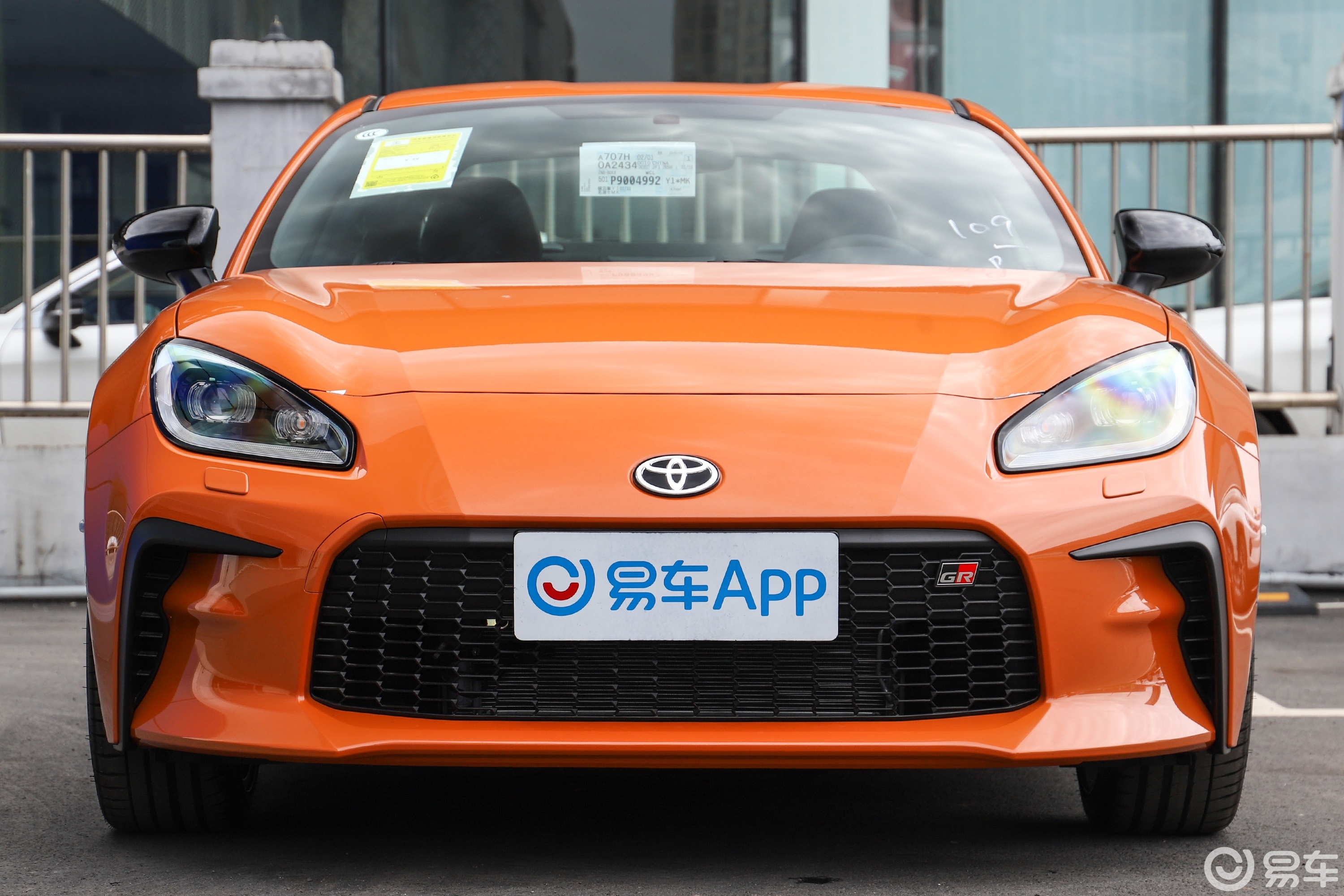 【丰田86GR 86 2.4L 十周年纪念版外观细节图片-汽车图片大全】-易车