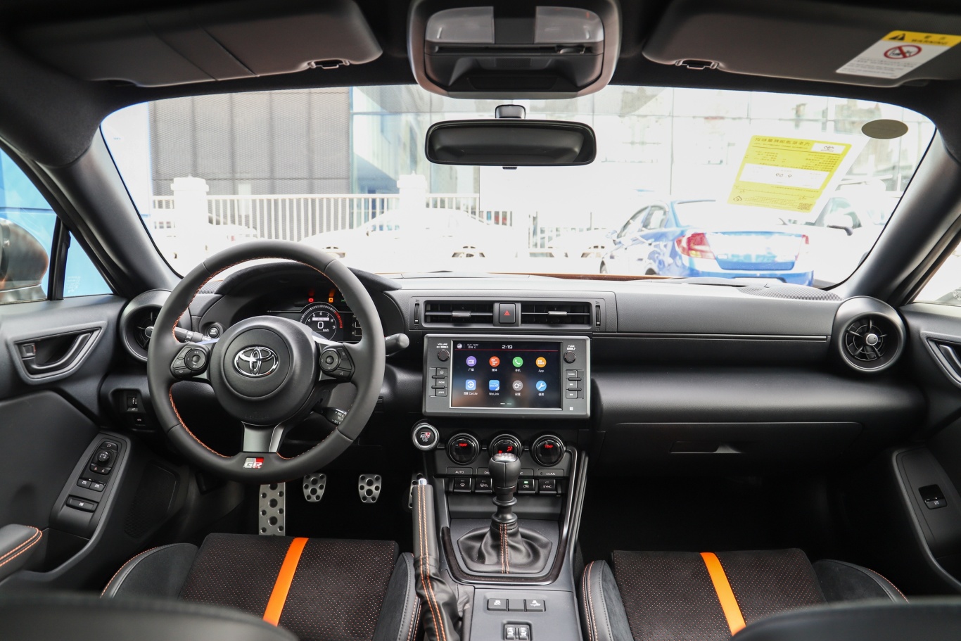 【丰田86GR 86 2.4L 十周年纪念版内饰全景正拍图片-汽车图片大全】-易车