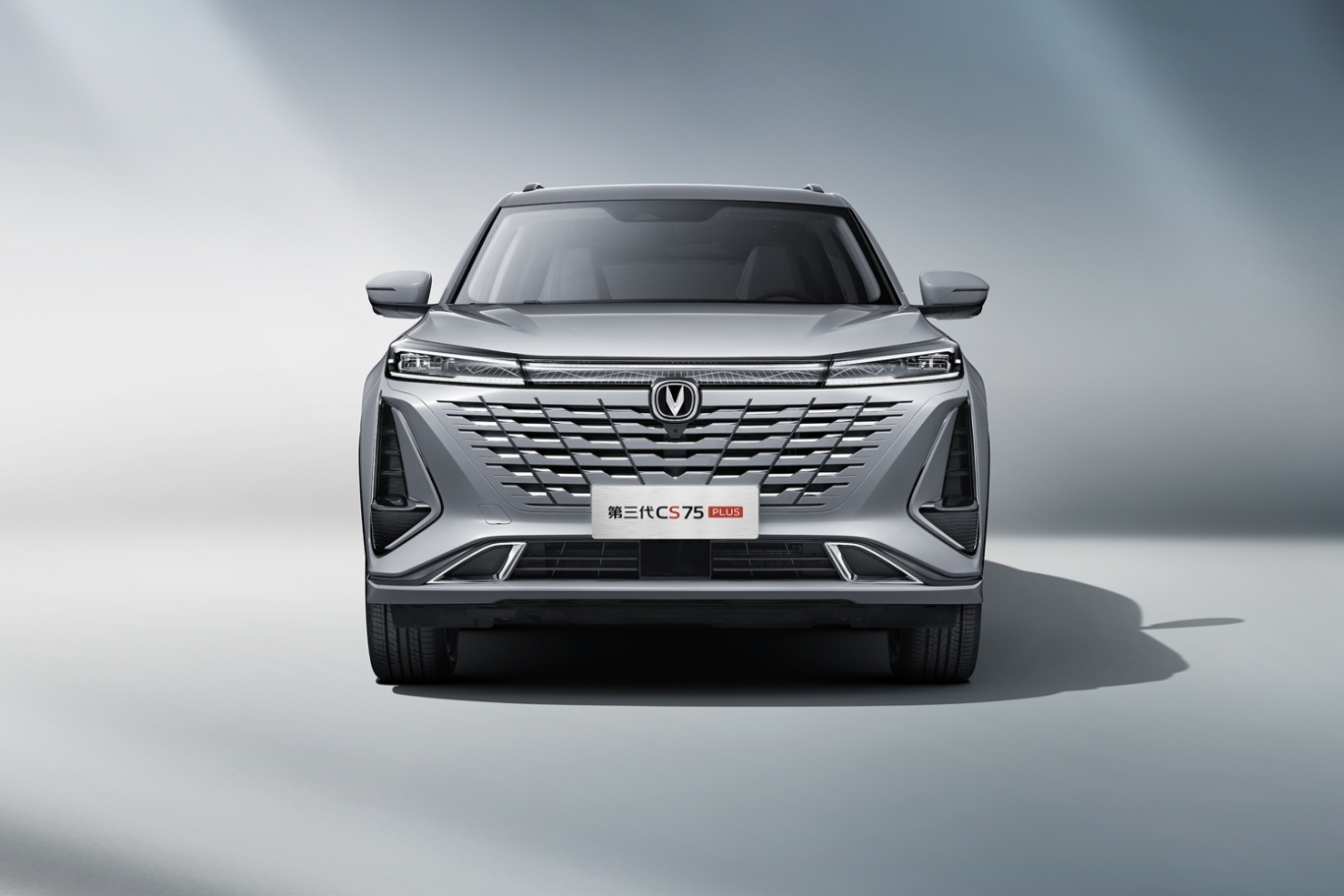 【长安CS75PLUS第三代 2.0T 旗舰型图片-汽车图片大全】-易车