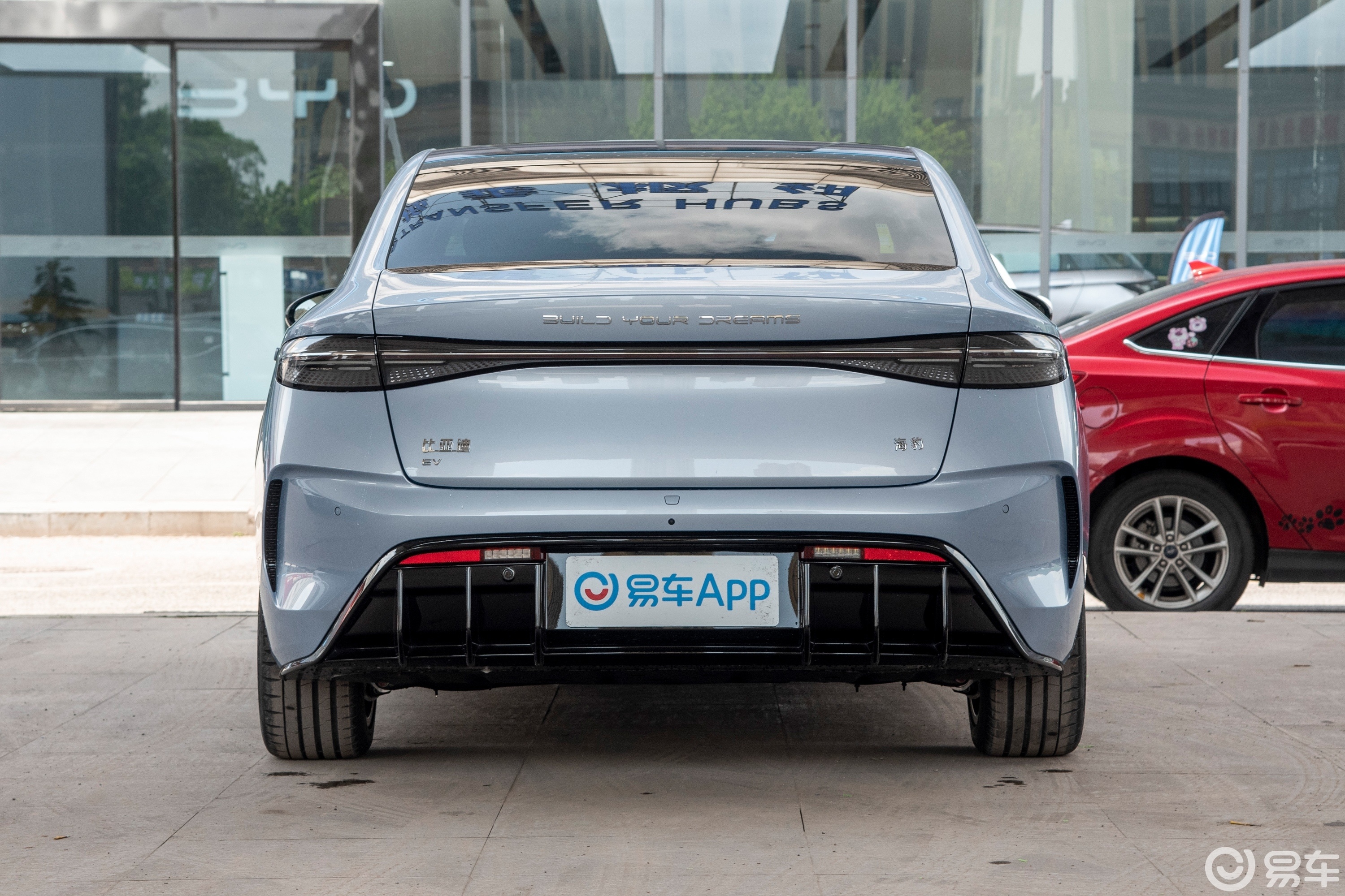 【海豹EV 700km 后驱长续航版正后水平图片-汽车图片大全】-易车