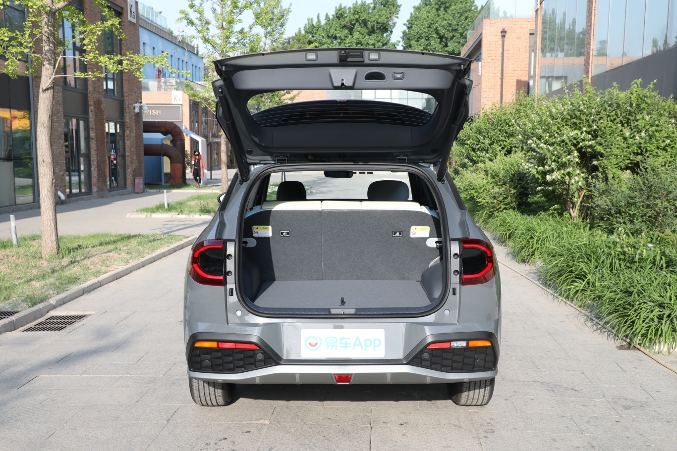 【MUFASA 沐飒2.0L TOP旗舰版后备箱图片-汽车图片大全】-易车