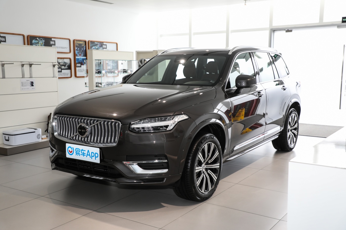 【沃尔沃XC90B5 智行豪华版 5座侧前45度车头向左水平图片-汽车图片大全】-易车