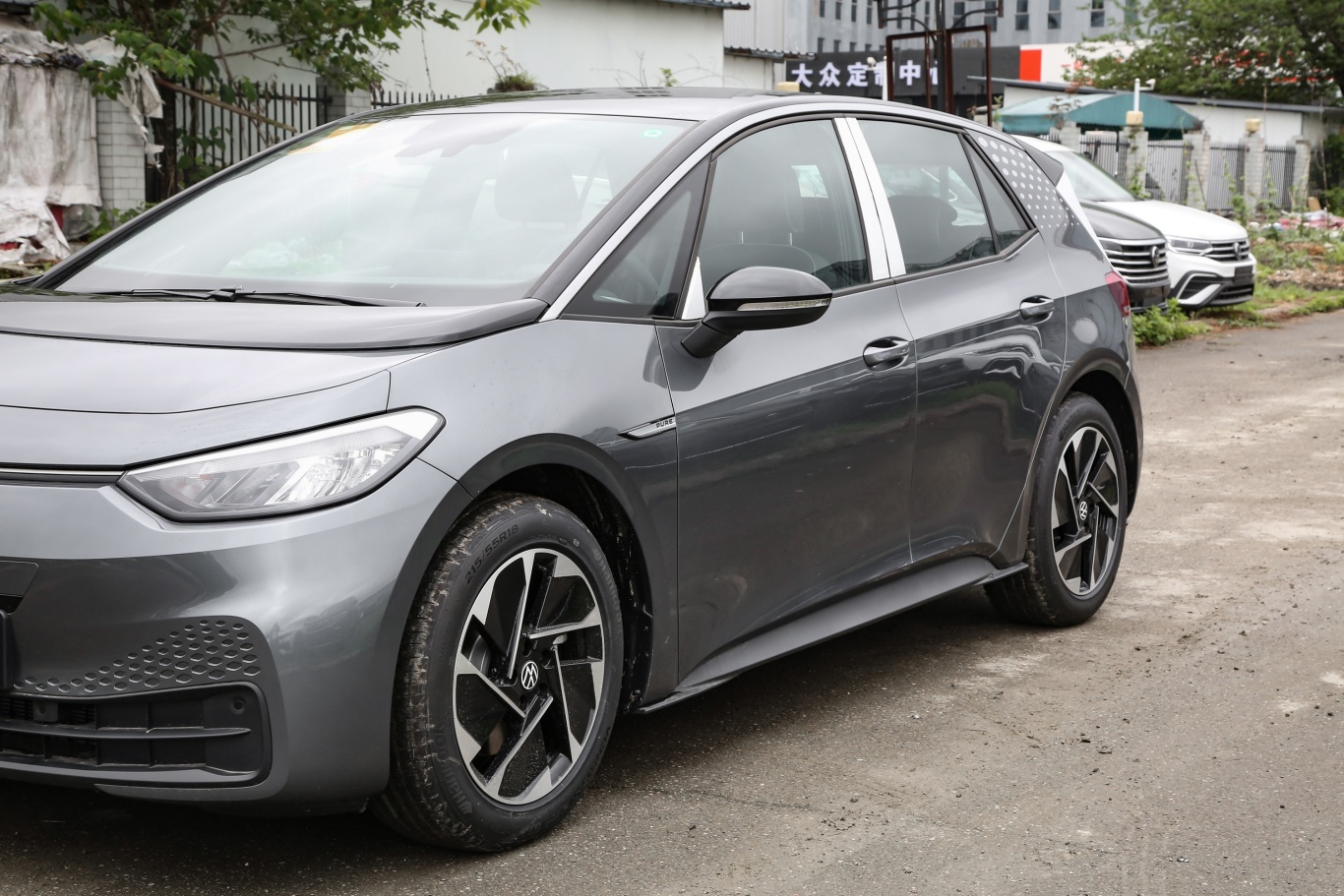 【大众ID.3升级款 450km 纯净智享版外观细节图片-汽车图片大全】-易车