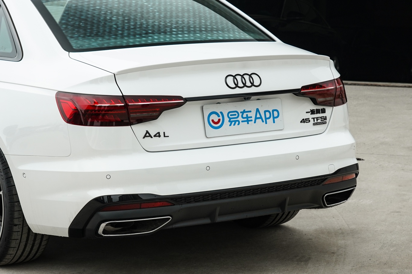 【奥迪A4L45 TFSI quattro 臻选动感型车尾特写图片-汽车图片大全】-易车