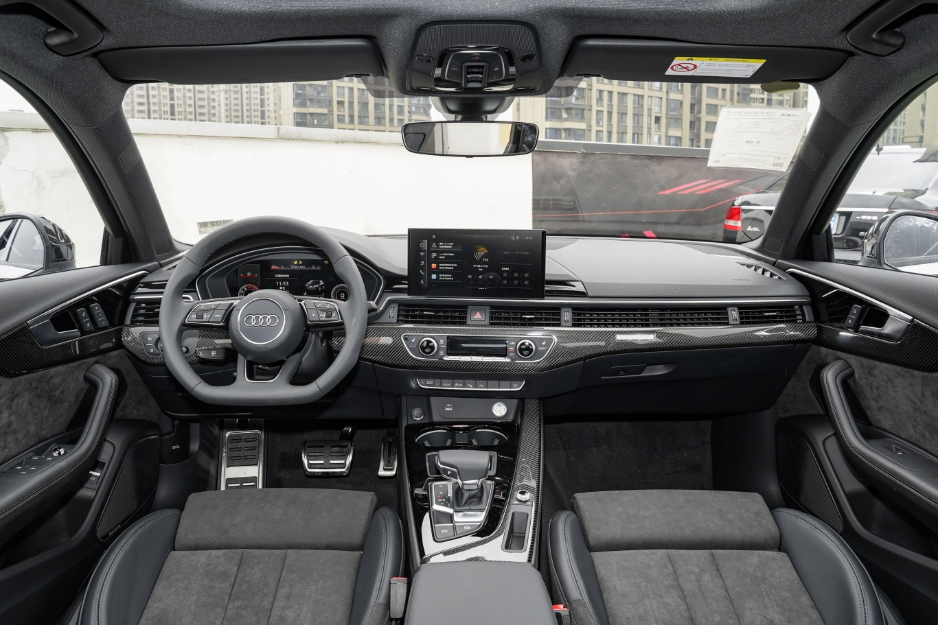 【奥迪A4L45 TFSI quattro 臻选动感型内饰全景正拍图片-汽车图片大全】-易车