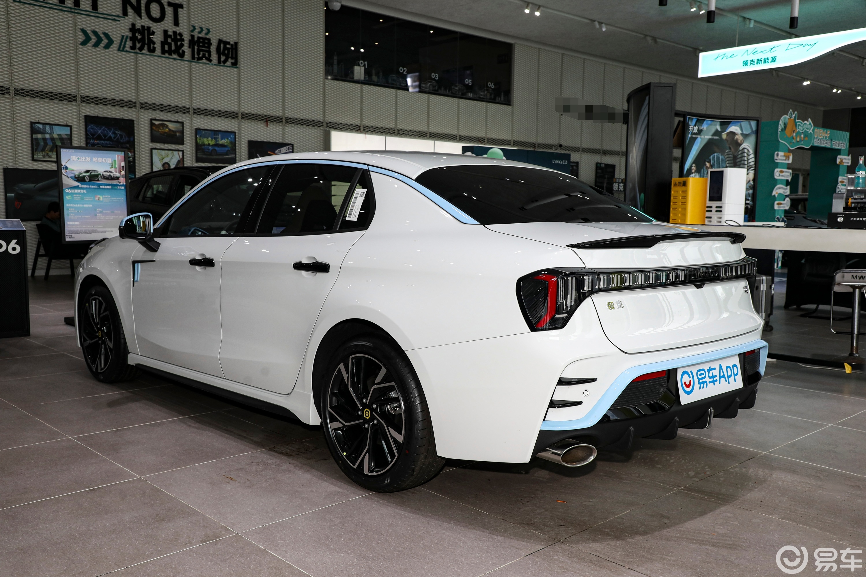 【领克032.0T T5 双离合两驱王者荣耀定制版 5座侧后45度车头向左水平图片-汽车图片大全】-易车