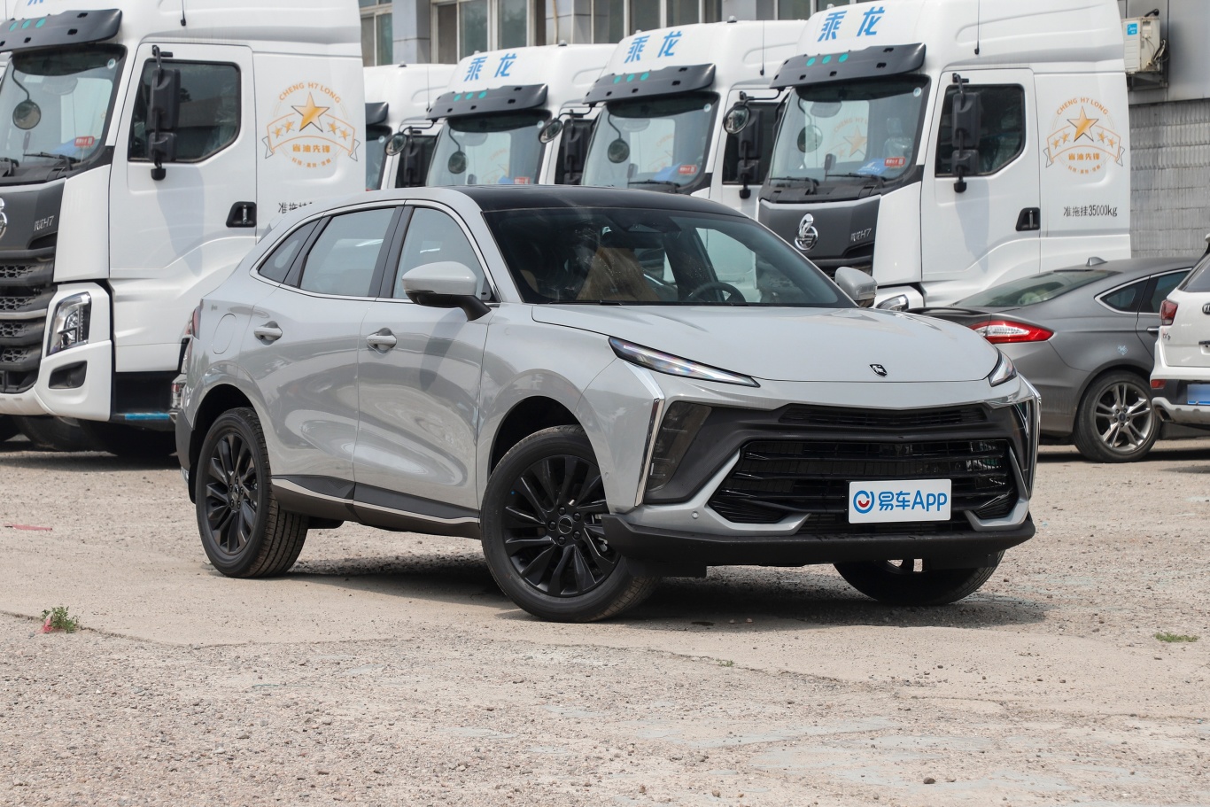 【风行T5 EVO狂飚版 1.5T 马赫荣耀款侧前45度车头向右水平图片-汽车图片大全】-易车