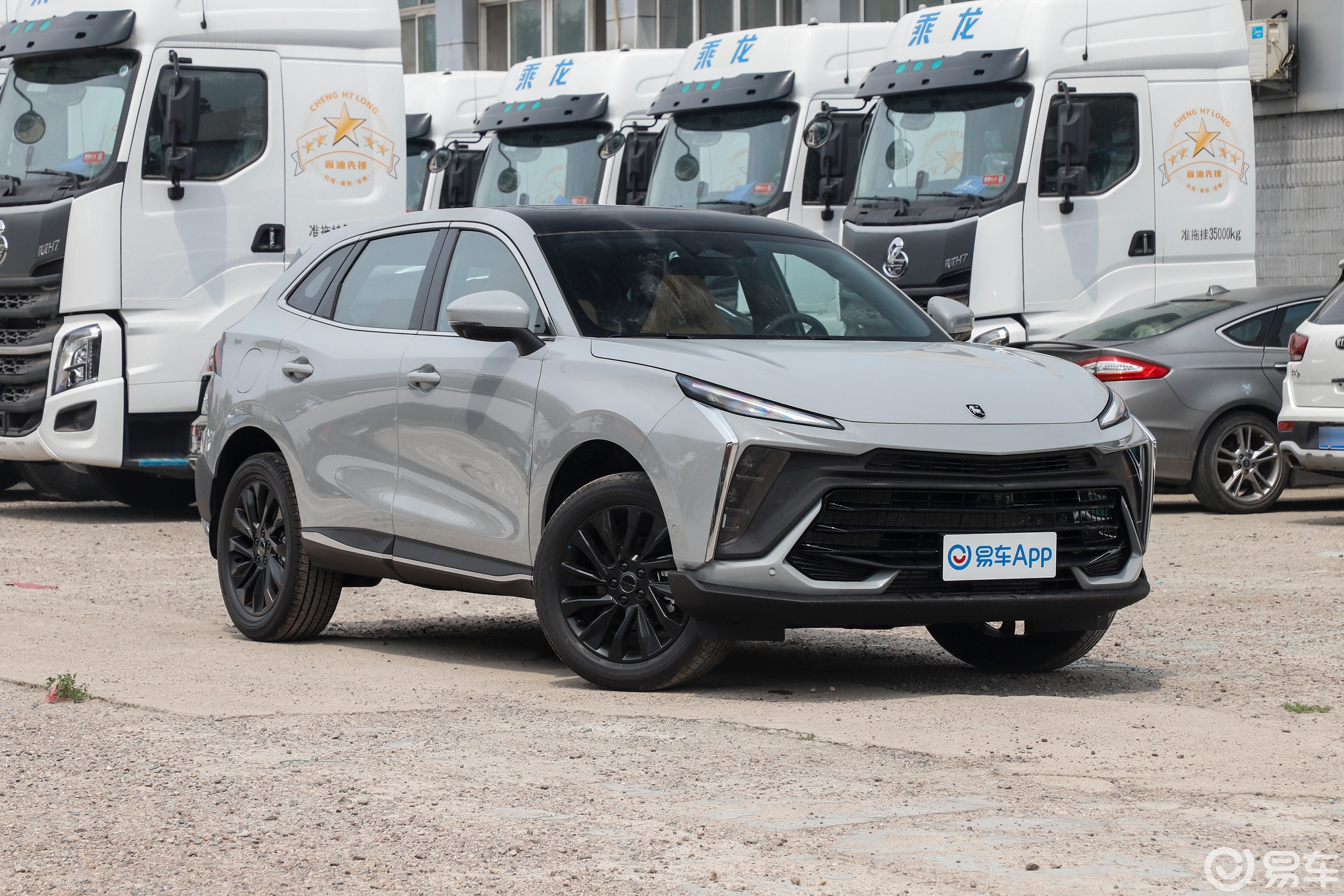 【风行T5 EVO狂飚版 1.5T 马赫荣耀款侧前45度车头向右水平图片-汽车图片大全】-易车