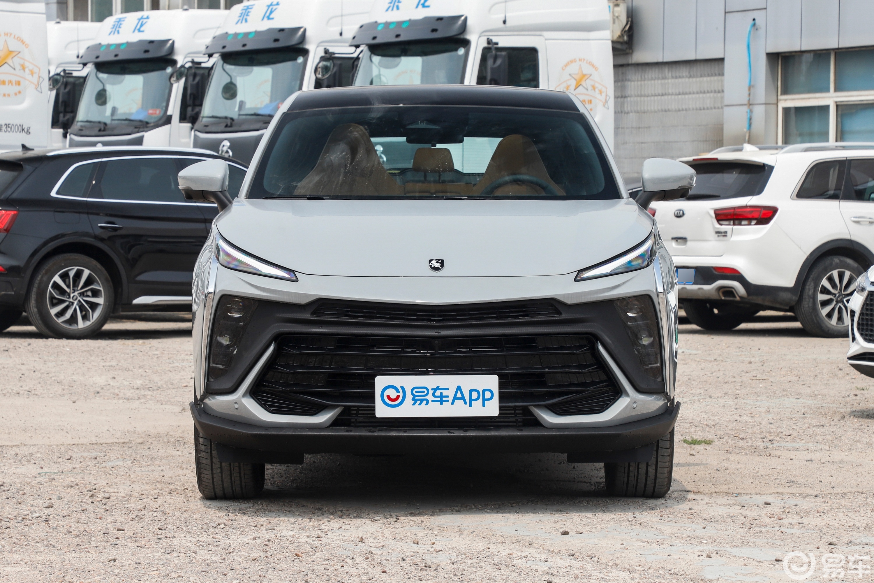 【风行T5 EVO狂飚版 1.5T 马赫荣耀款正前水平图片-汽车图片大全】-易车