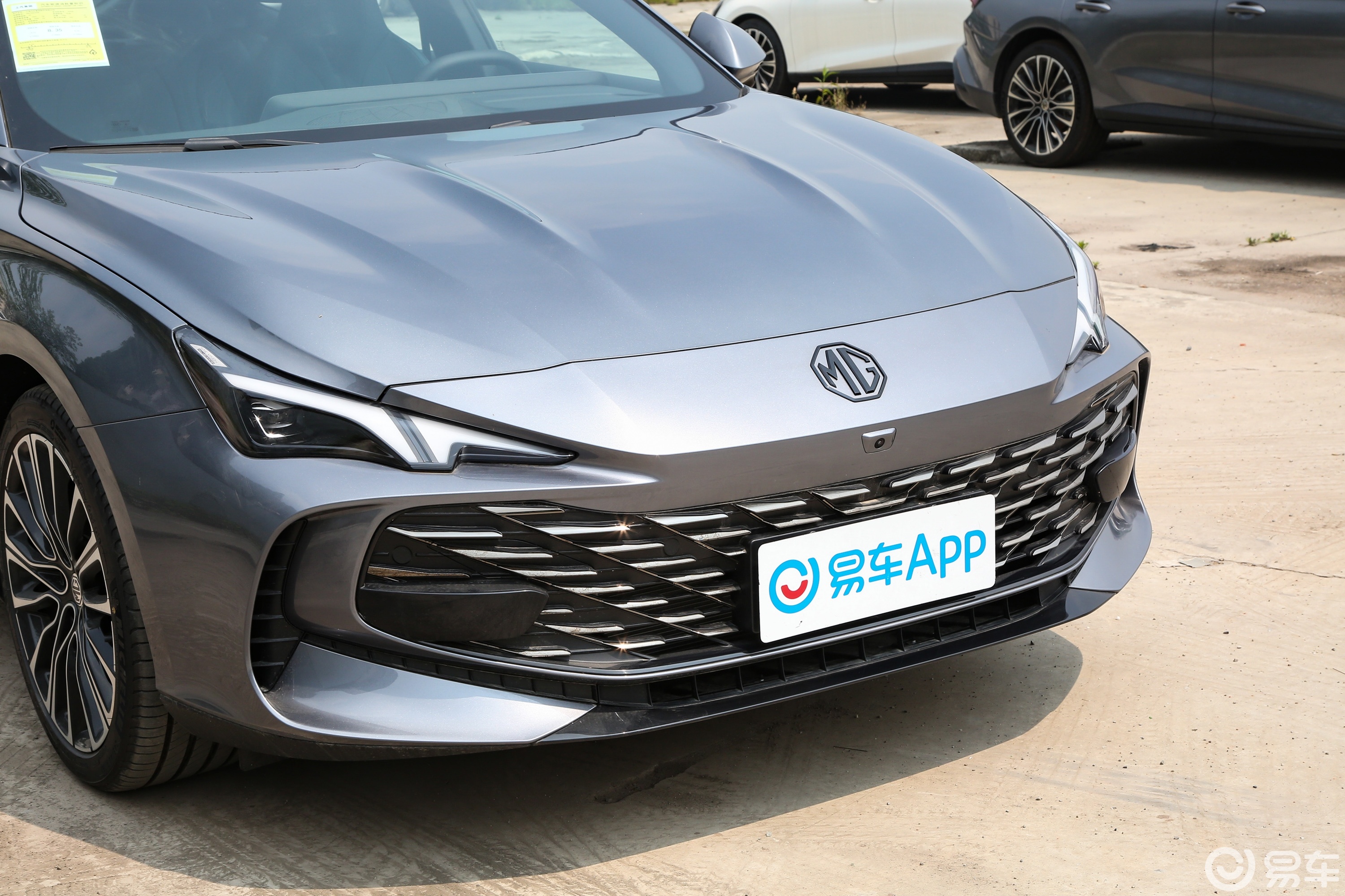 【MG72.0T 自动猎美奢享版前格栅侧俯拍图片-汽车图片大全】-易车