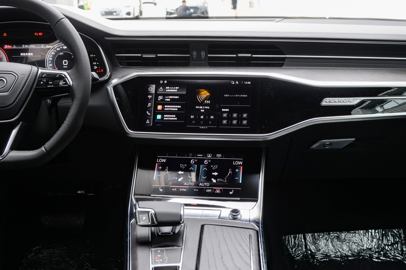 【奥迪A6L改款 45 TFSI quattro 尊享动感型中控台整体图片-汽车图片大全】-易车