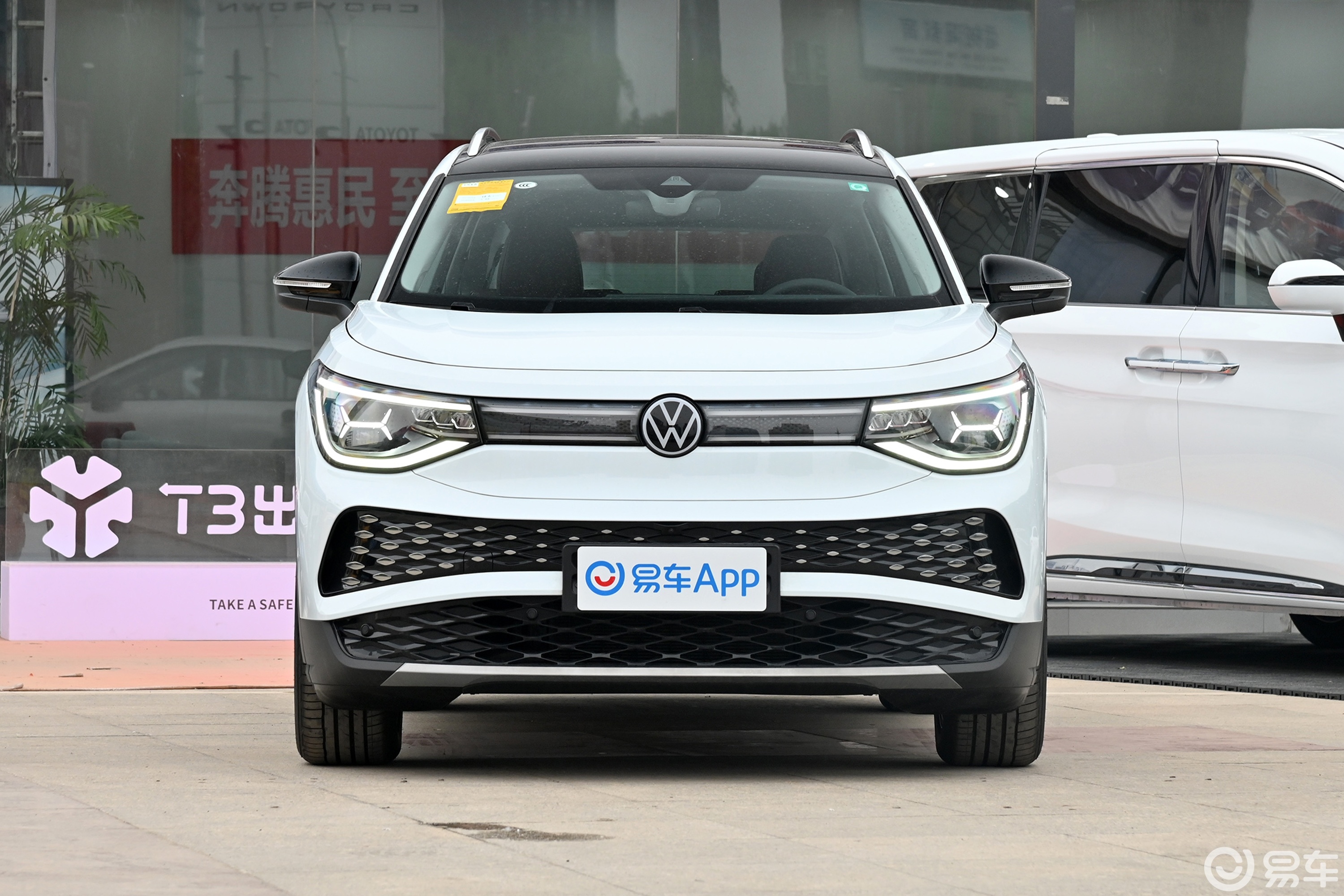 【ID.6 X升级款 617km 极智长续航版 6座正前水平图片-汽车图片大全】-易车