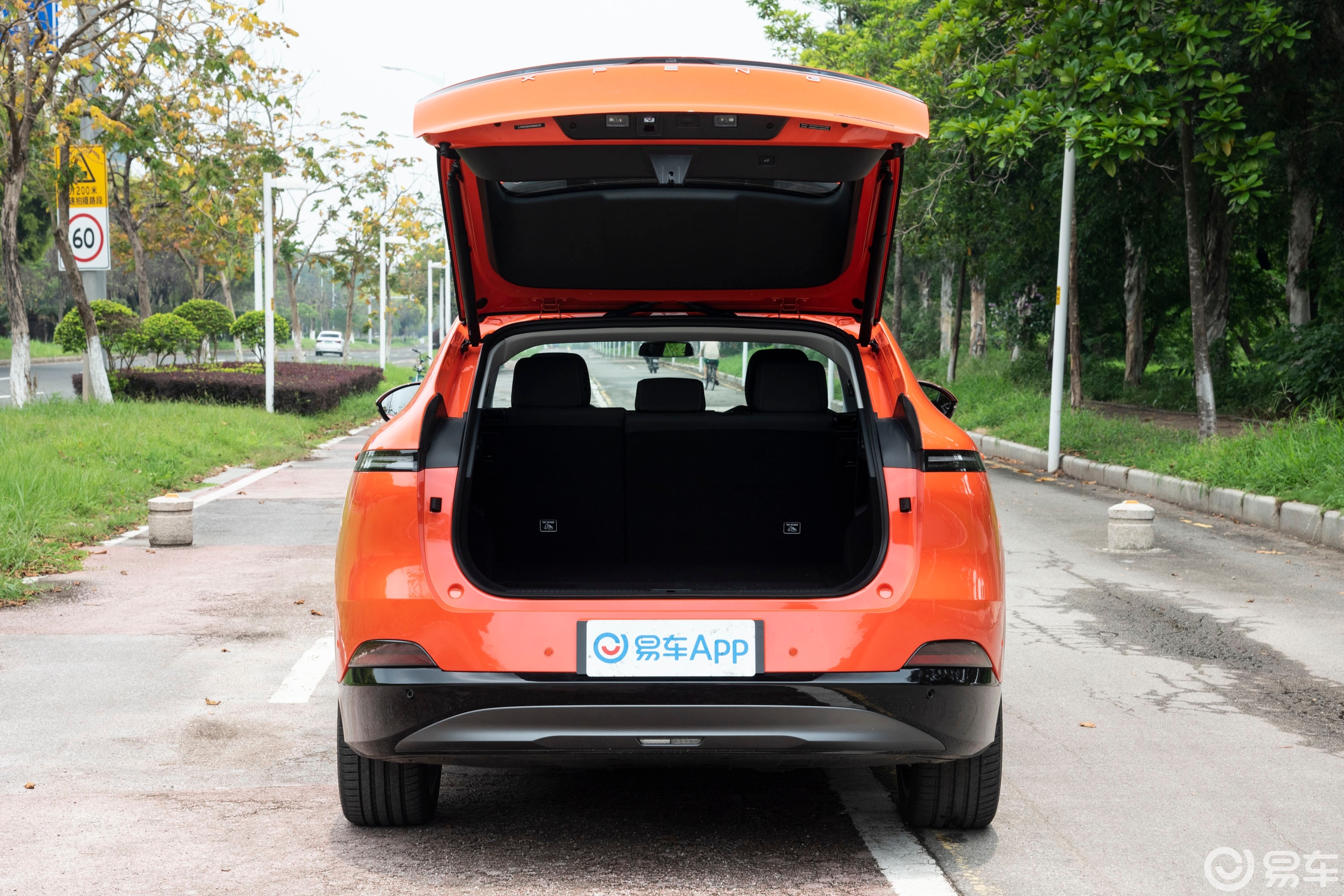 【小鹏G6700 四驱高性能Max后备厢图片-汽车图片大全】-易车