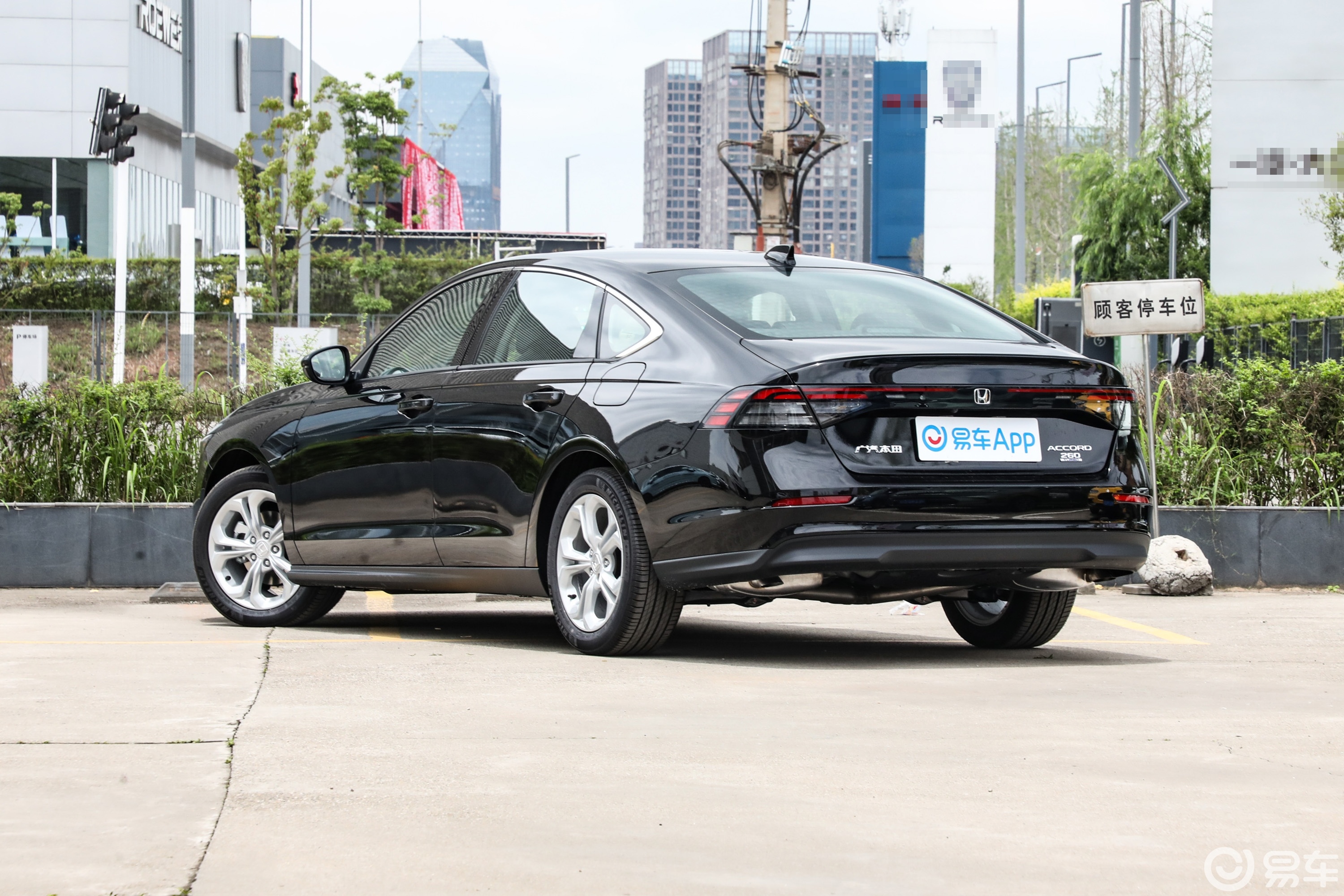 【雅阁260TURBO 智享版侧后45度车头向左水平图片-汽车图片大全】-易车