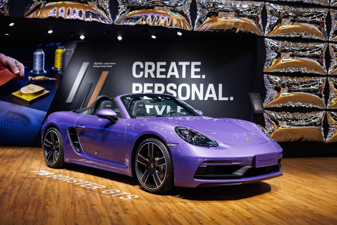 【保时捷718Boxster Style Edition 2.0T图片-汽车图片大全】-易车
