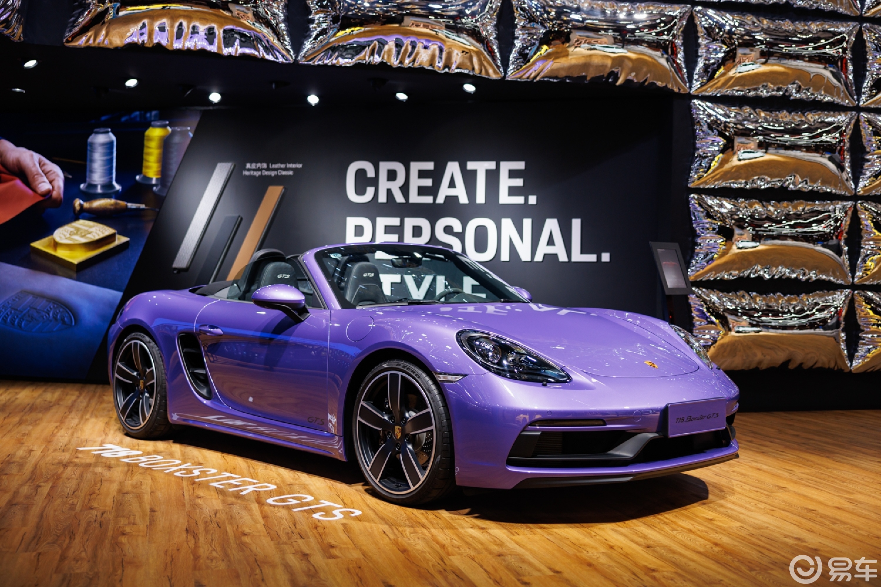【保时捷718Boxster Style Edition 2.0T图片-汽车图片大全】-易车