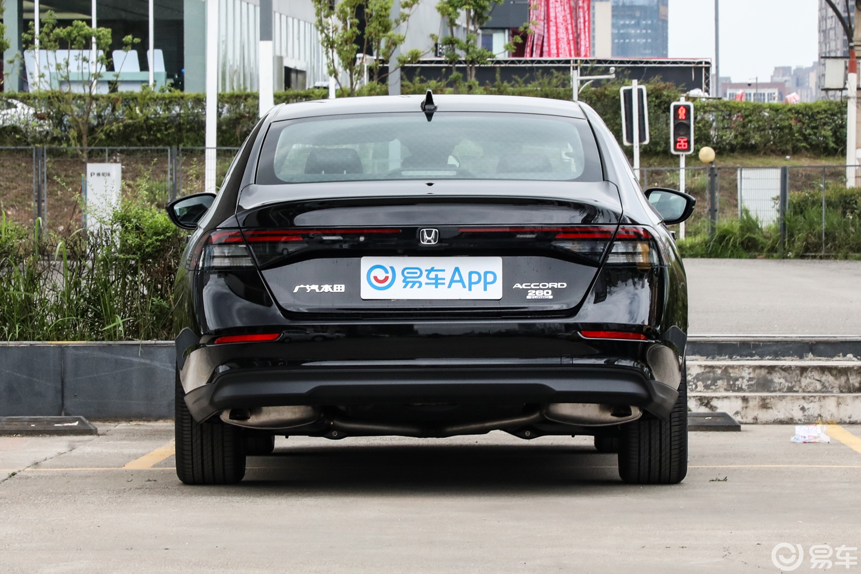 【雅阁260TURBO 智享版正后水平图片-汽车图片大全】-易车