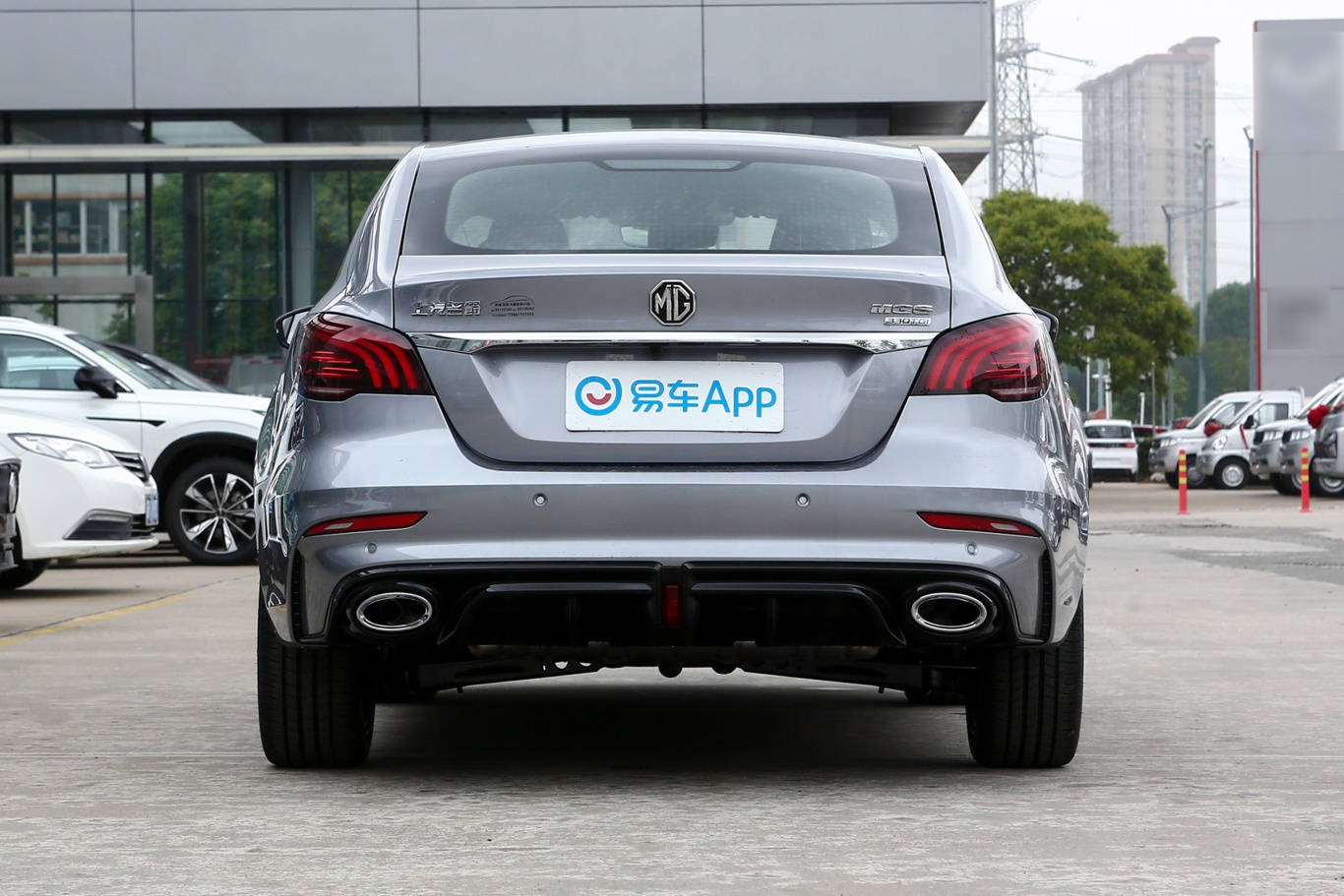 【MG61.5T 经典版正后水平图片-汽车图片大全】-易车