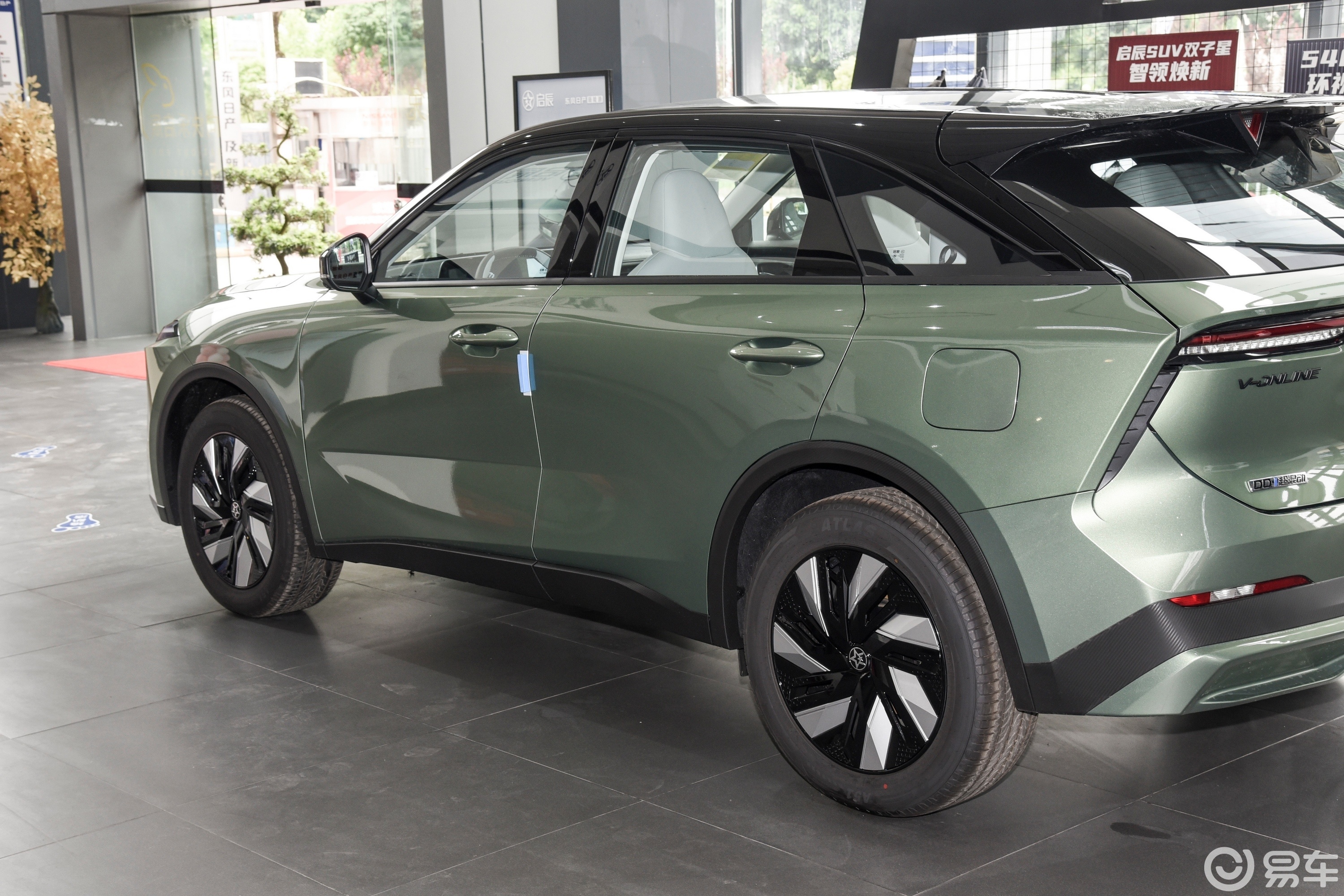 【启辰大V DD-i超混动110km iE版外观细节图片-汽车图片大全】-易车