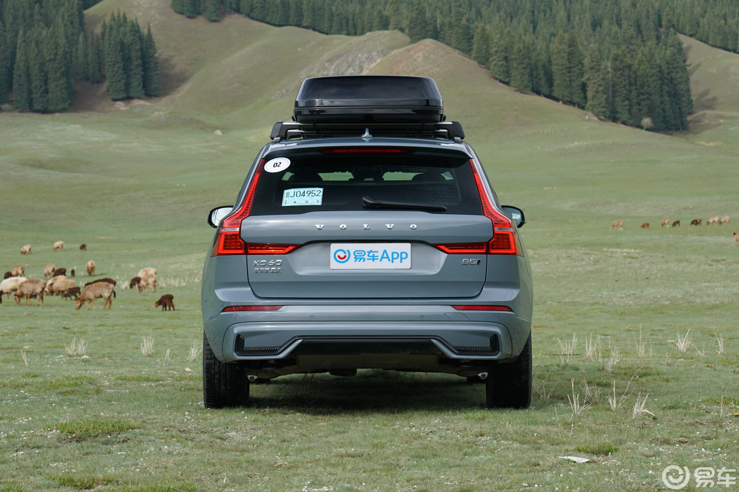 【沃尔沃XC60B5 四驱峡湾版正后水平图片-汽车图片大全】-易车