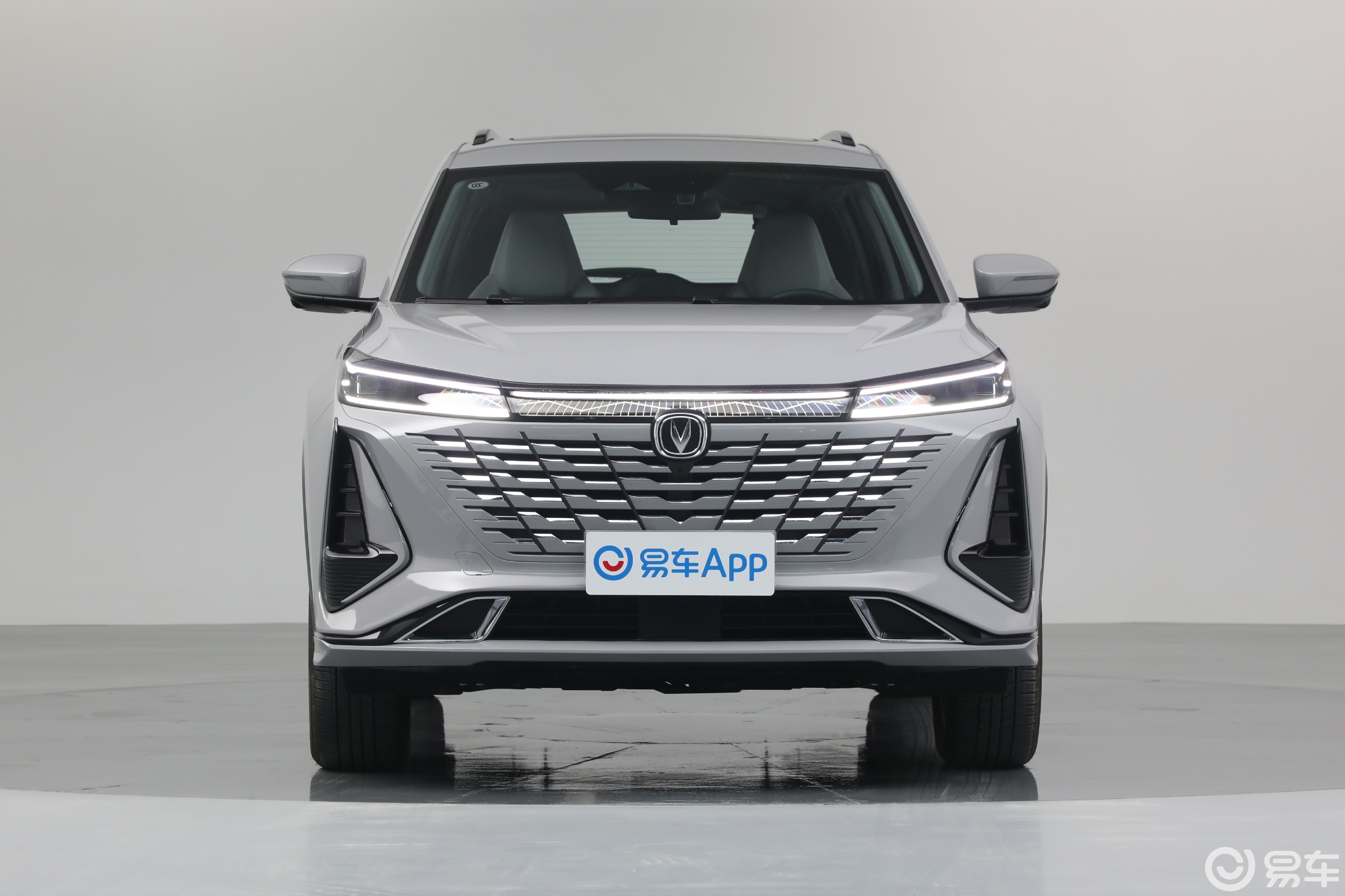 【长安CS75PLUS第三代 1.5T 领航型正前水平图片-汽车图片大全】-易车