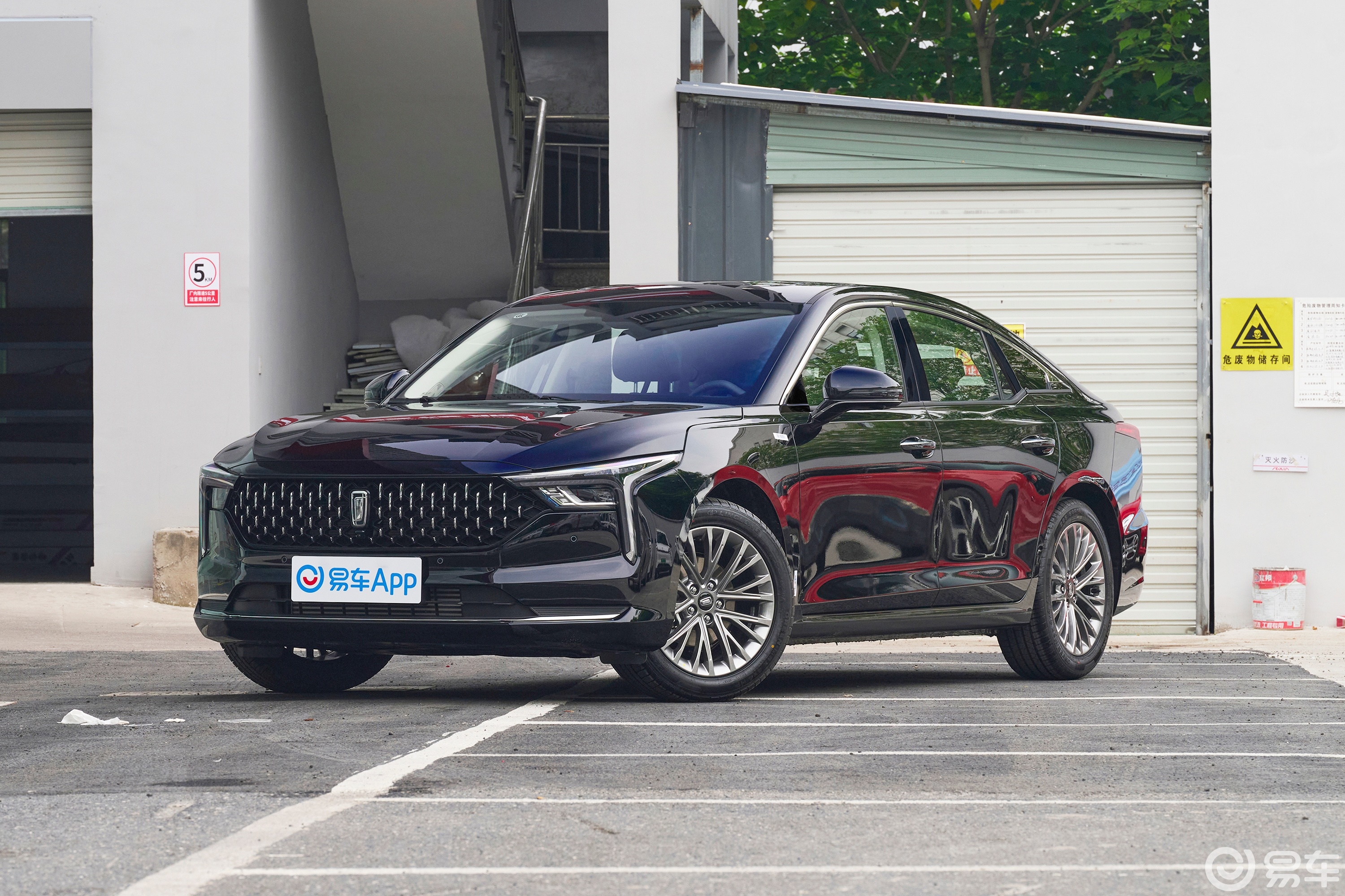 【奔腾B70第三代 1.5T 双离合畅享型侧前45度车头向左水平图片-汽车图片大全】-易车