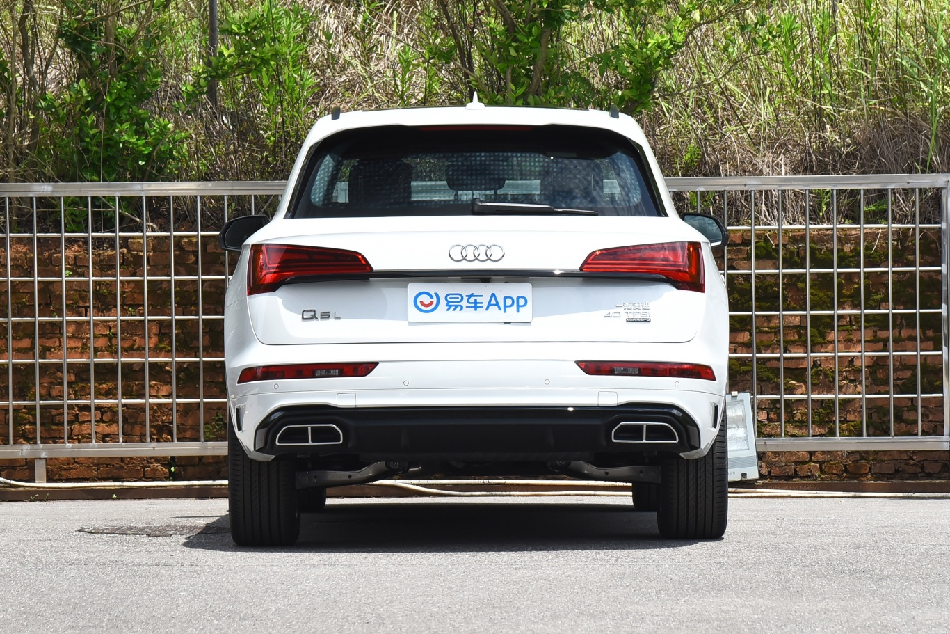 【奥迪Q5L40 TFSI 豪华动感型正后水平图片-汽车图片大全】-易车