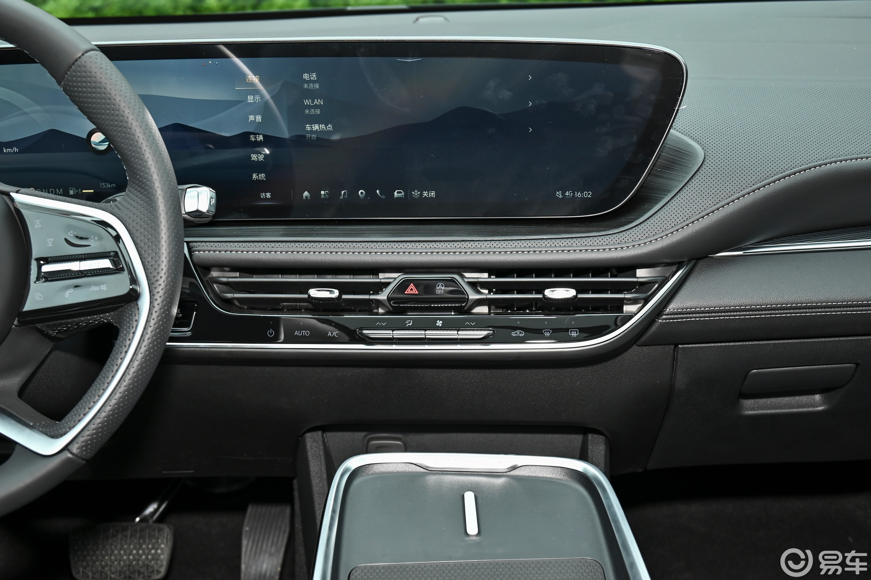 【君越28T 越享版中控图片-汽车图片大全】-易车