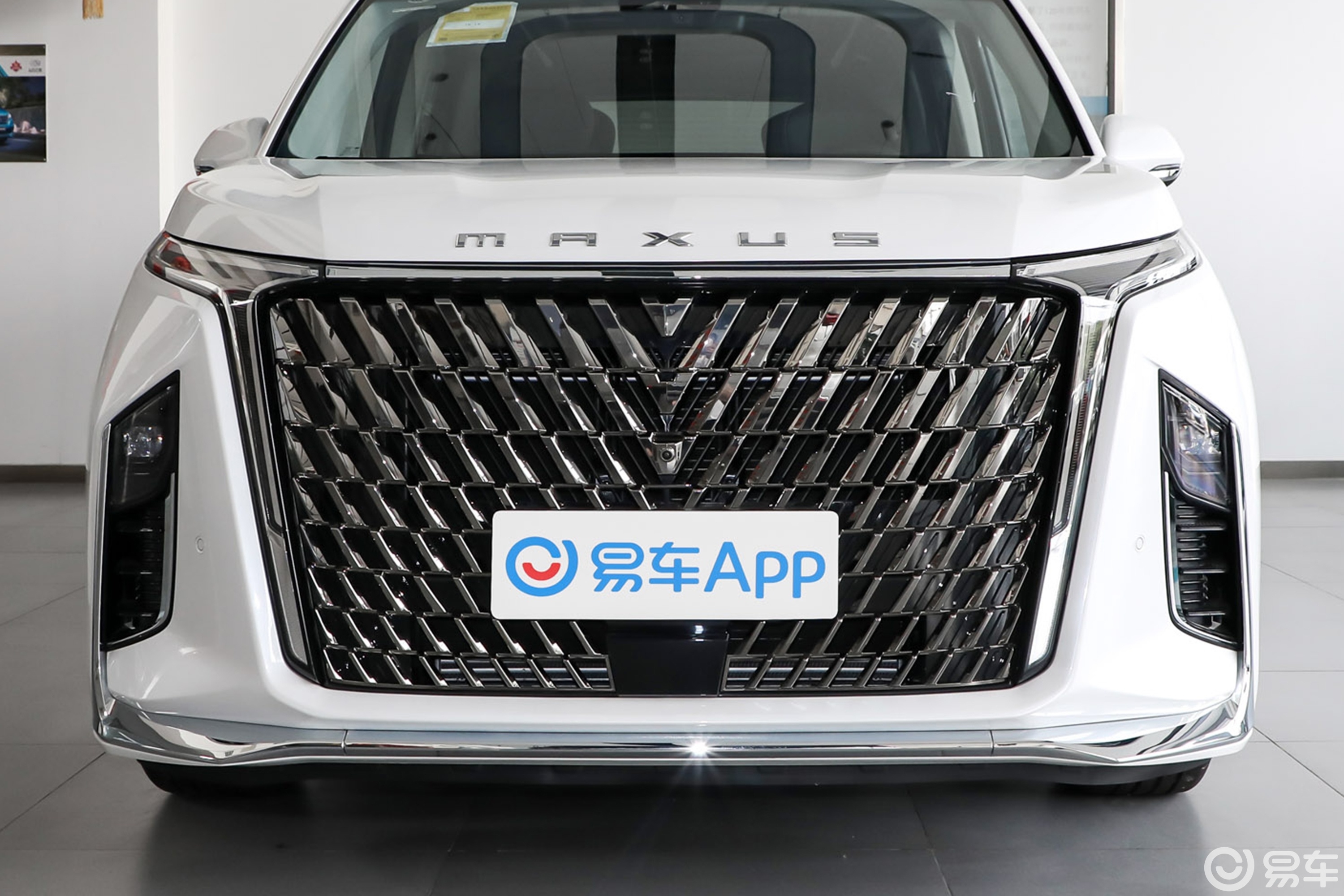 【上汽大通MAXUS G902.0T 星云版 7座外观细节图片-汽车图片大全】-易车