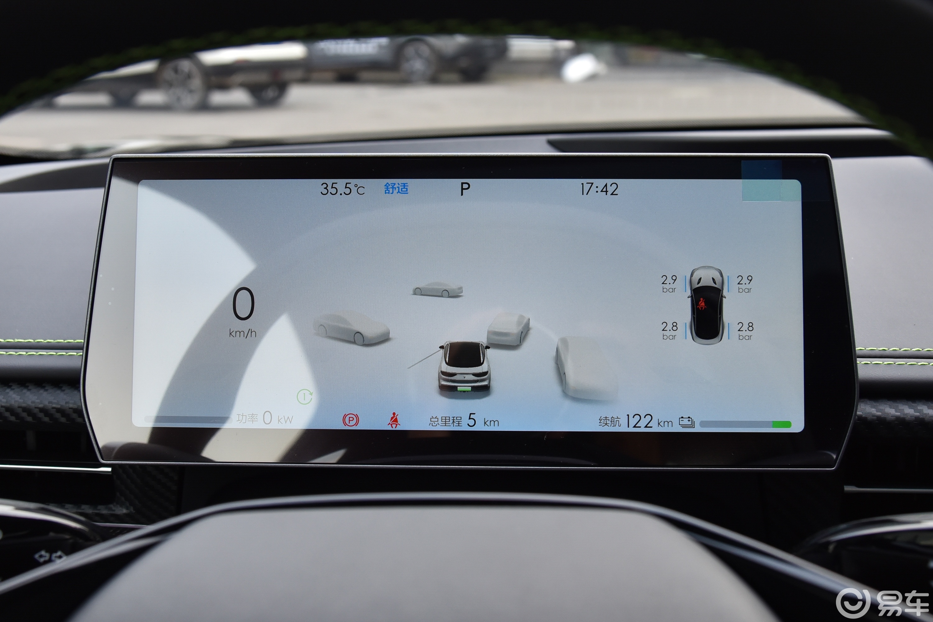 【哪吒GT560km 后驱560版仪表盘图片-汽车图片大全】-易车