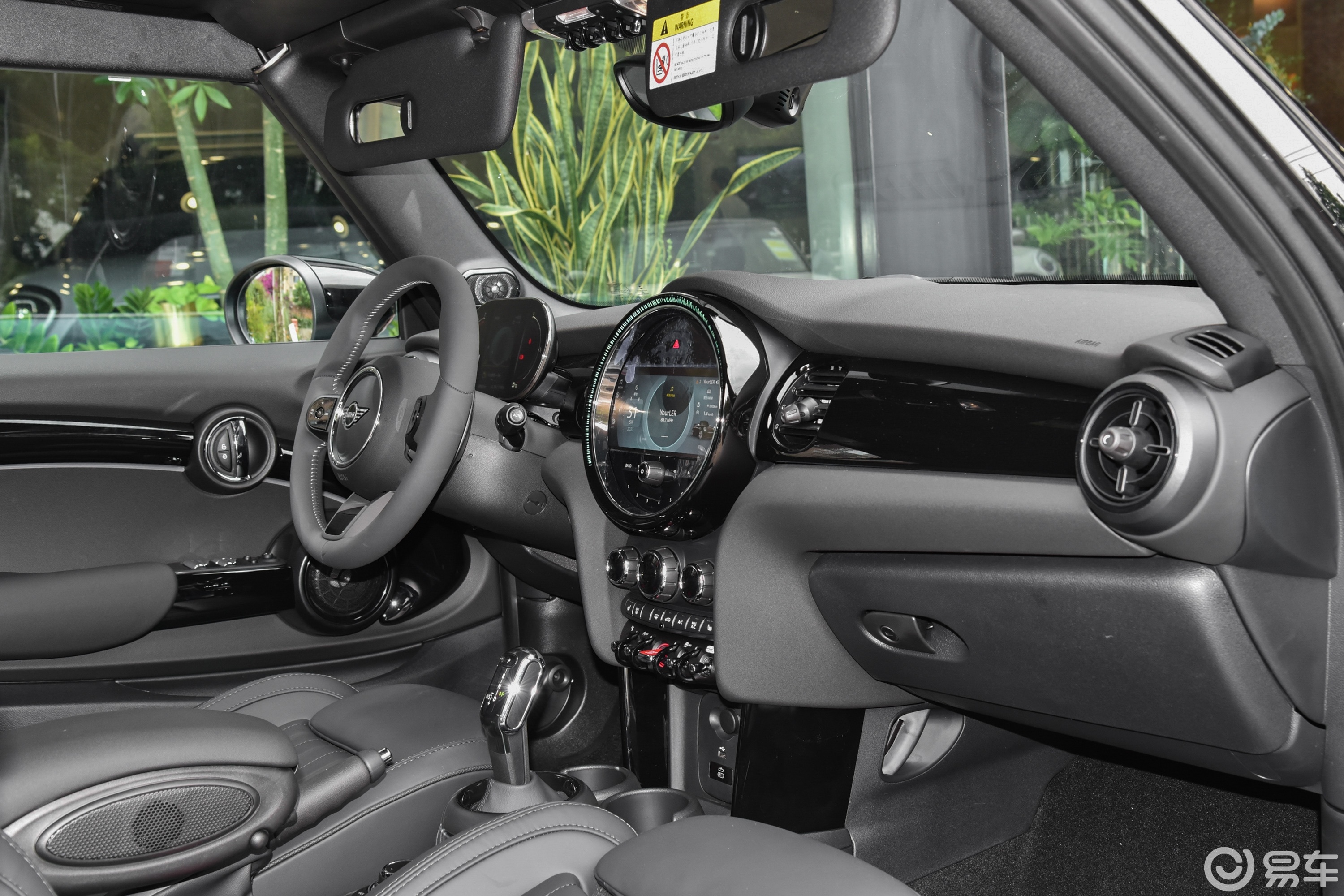 【MINI CABRIO2.0T COOPER S CABRIO 海岸线纪念版内饰全景副驾驶员方向图片-汽车图片大全】-易车