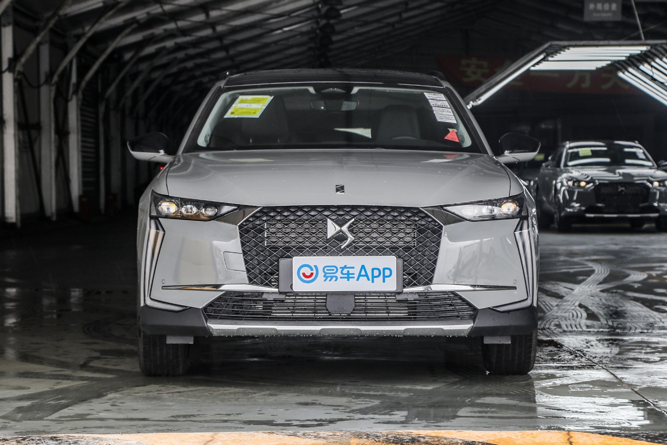 【DS 41.6T 里沃利CROSS版正前水平图片-汽车图片大全】-易车