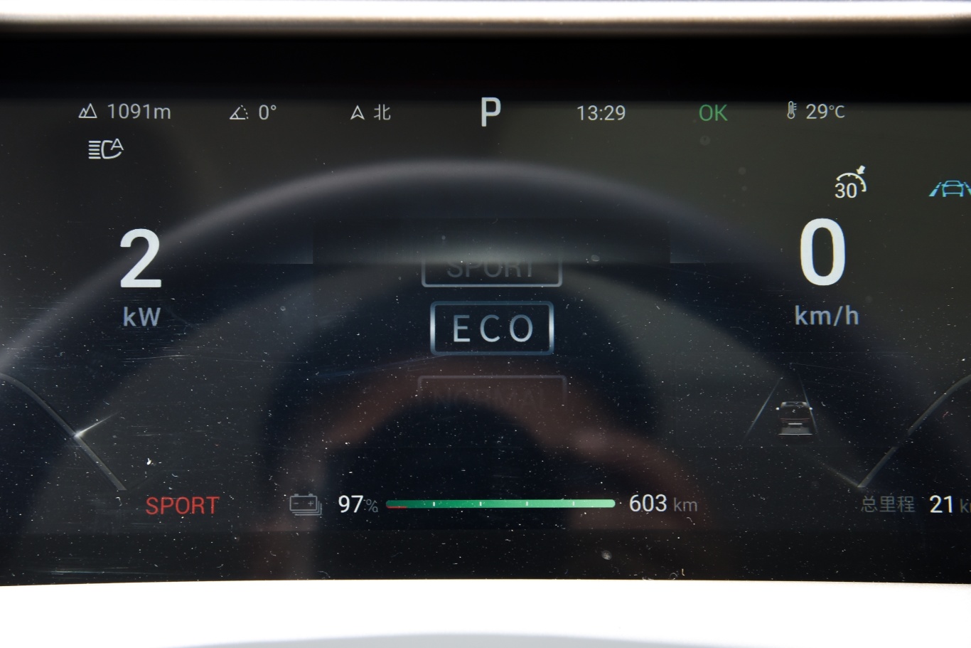 【腾势D9EV 620km 前驱尊贵版 7座主驾驶位图片-汽车图片大全】-易车