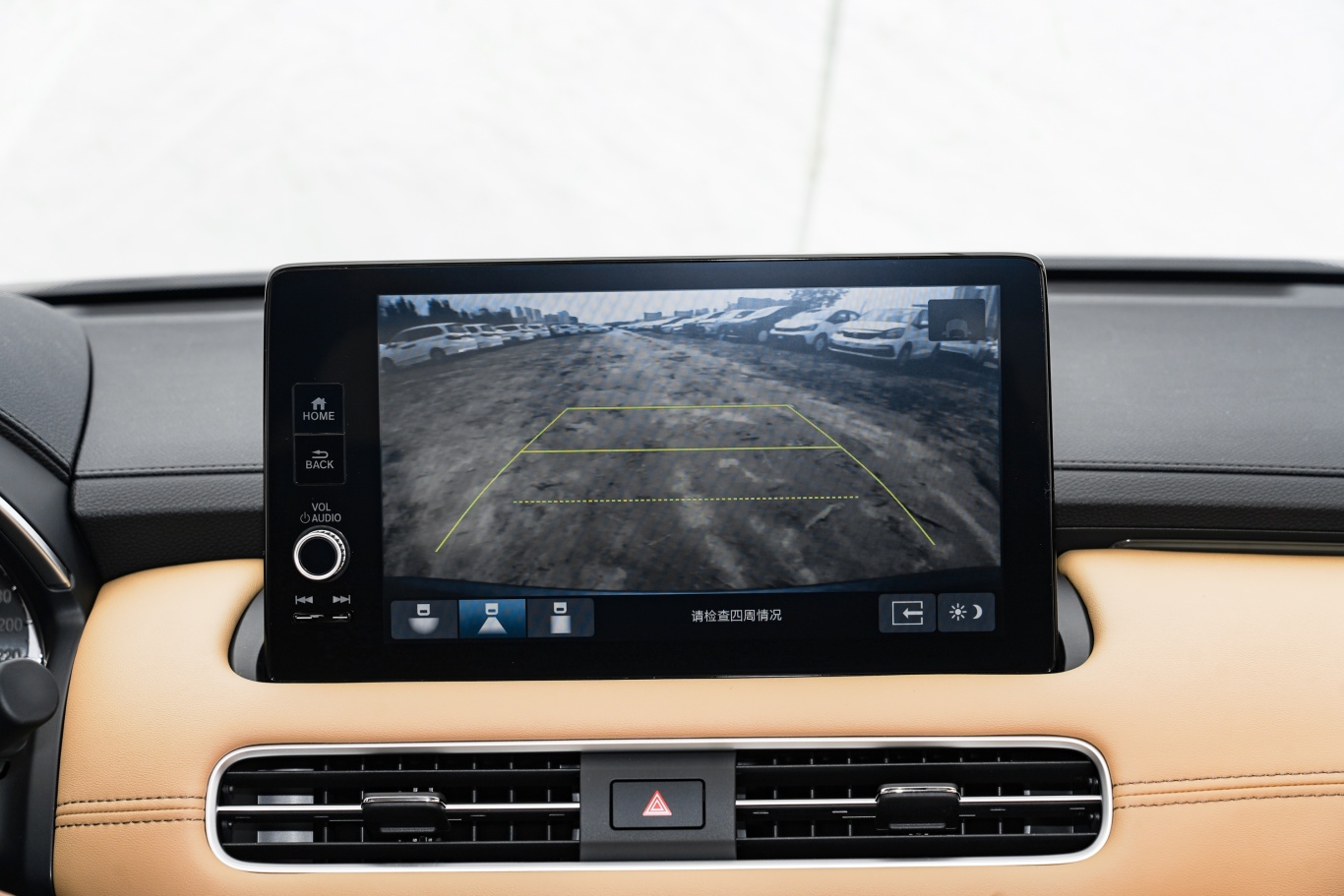 【本田UR-V370TURBO 四驱尊享版倒车影像图片-汽车图片大全】-易车