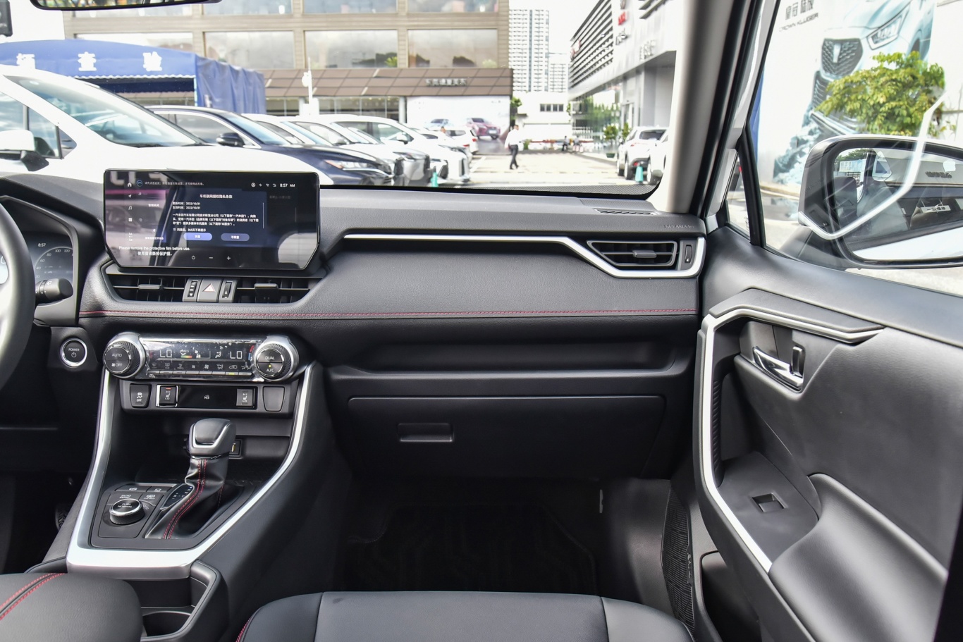 【RAV4荣放 双擎E+2.5L 两驱精英Pro版副驾驶位区域图片-汽车图片大全】-易车