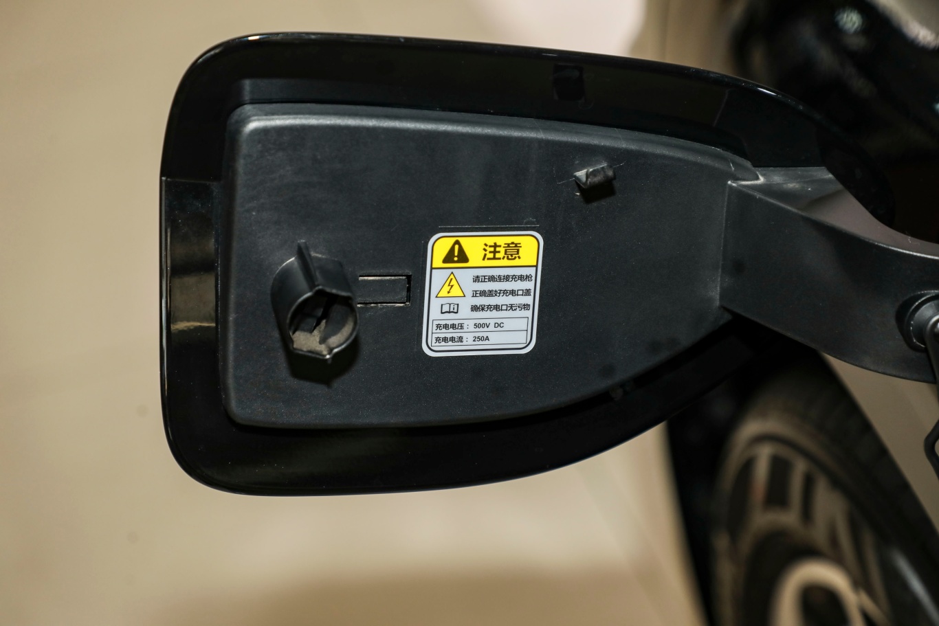 【红旗E-QM5改款 431km 基础出行版动力底盘图片-汽车图片大全】-易车