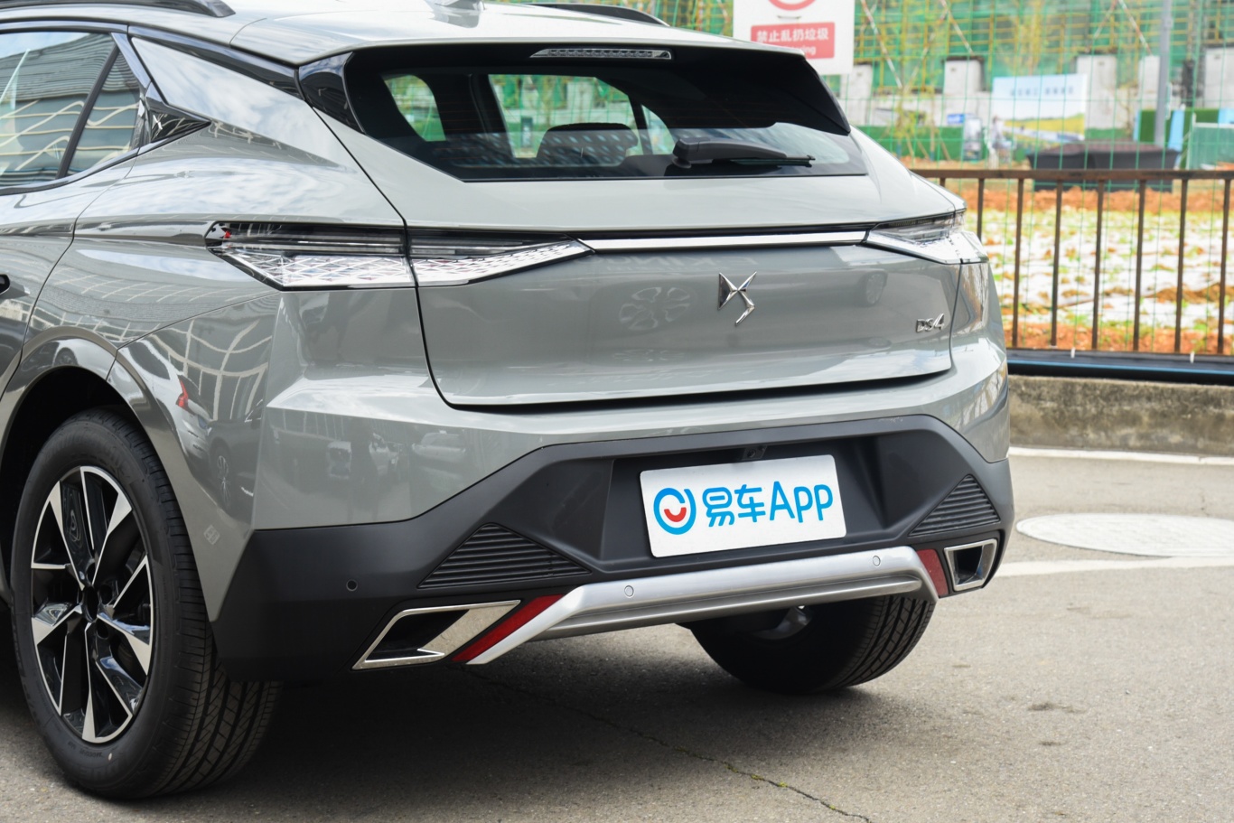 【DS 41.6T 夏乐宫CROSS版车尾特写图片-汽车图片大全】-易车