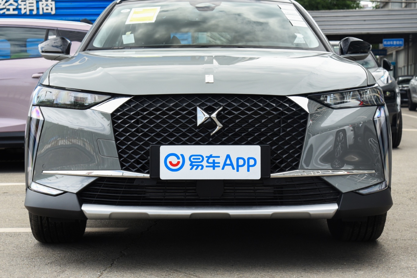 【DS 41.6T 夏乐宫CROSS版外观细节图片-汽车图片大全】-易车