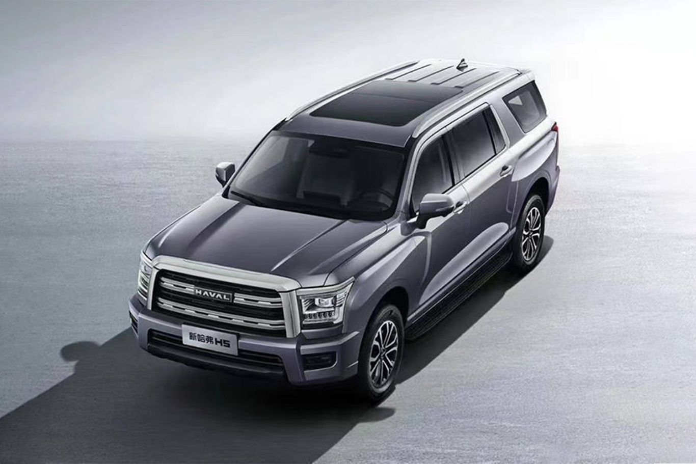 【哈弗H5图片-汽车图片大全】-易车