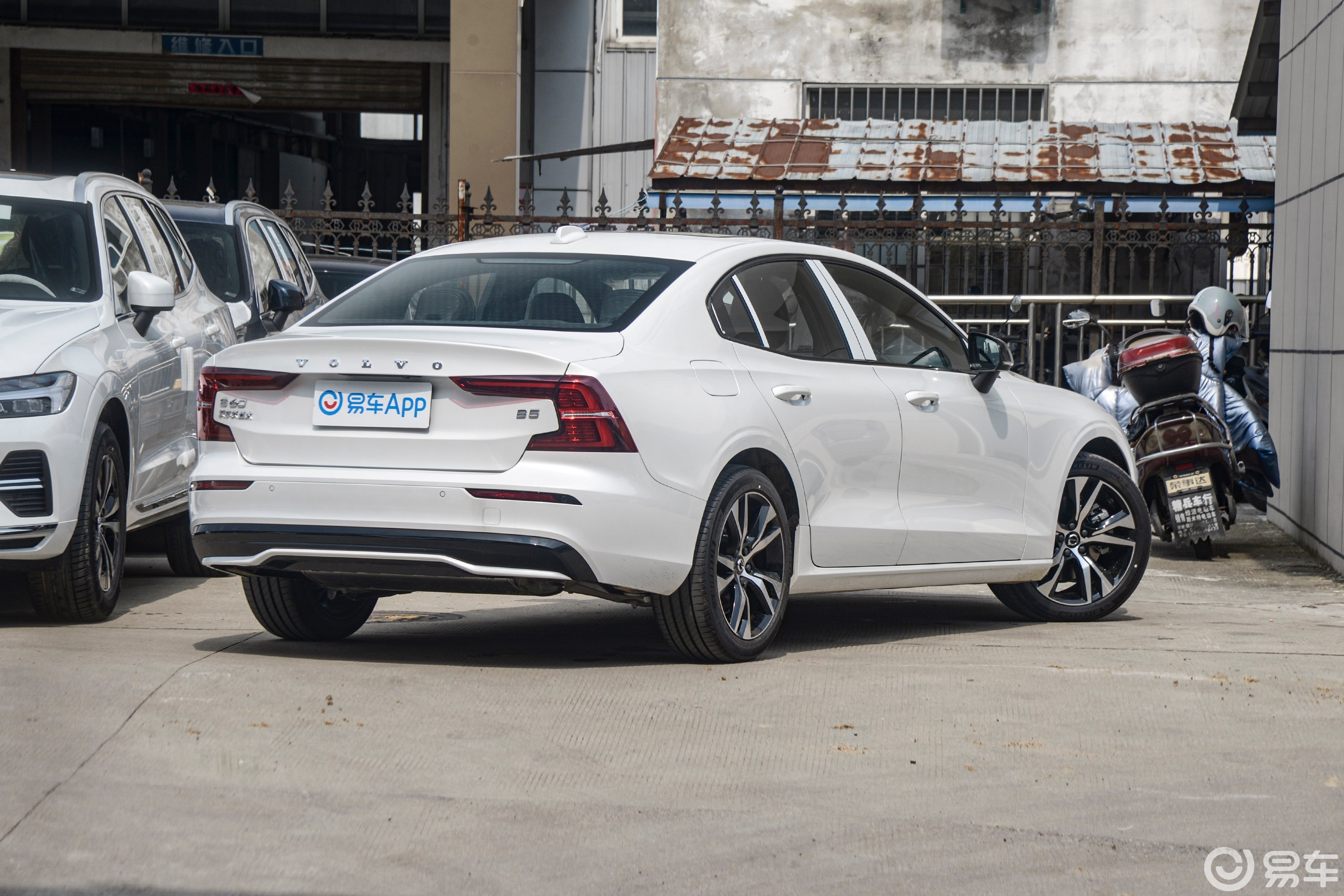 【沃尔沃S60B5 智雅运动版侧后45度车头向右水平图片-汽车图片大全】-易车