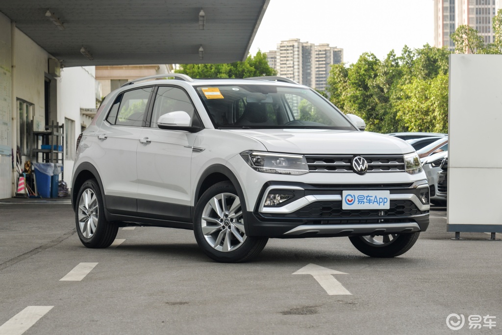 【大众途铠2023款改款 1.5L 自动舒适版】报价_图片_-参数_易车